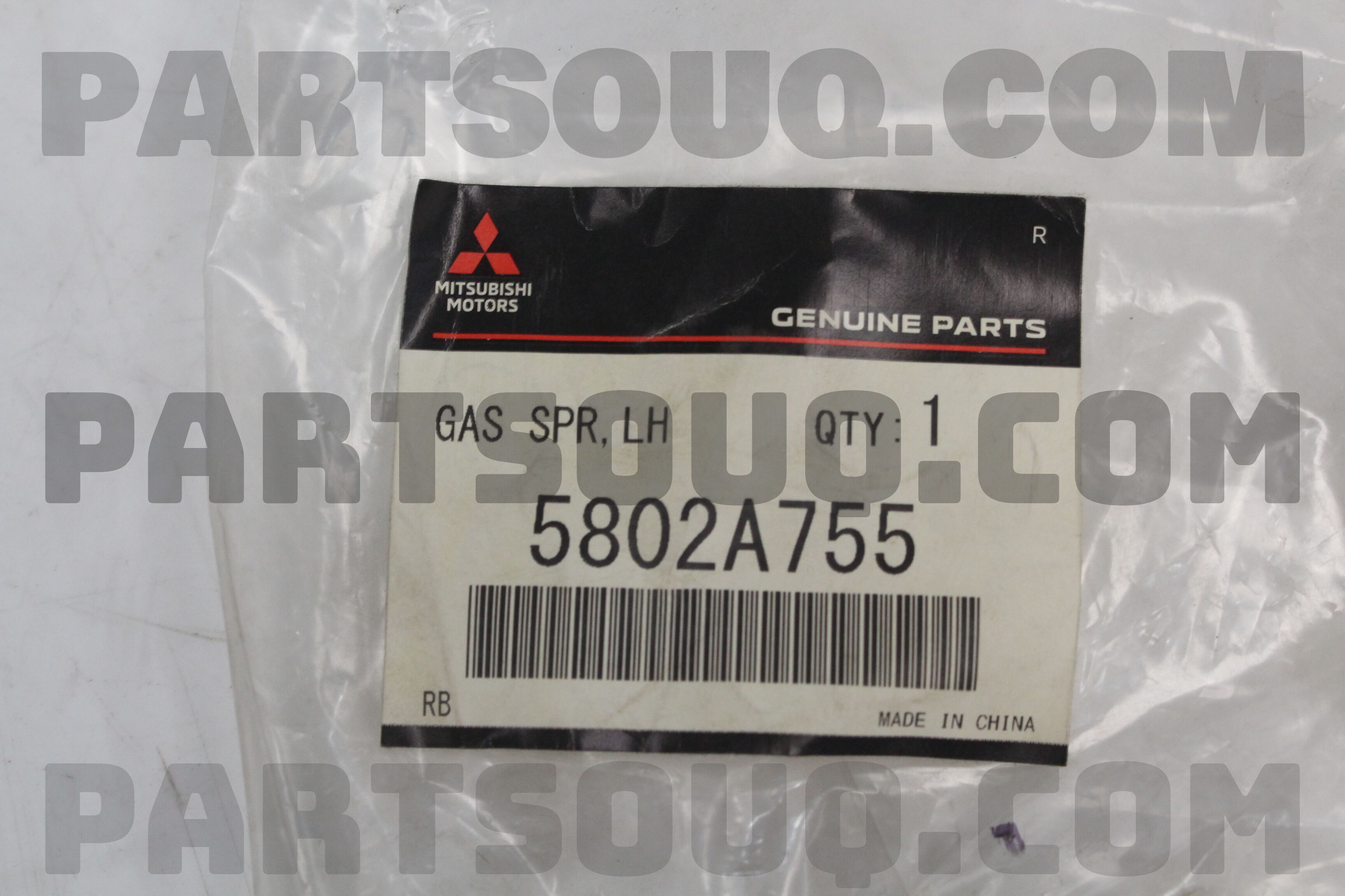 GAS SPRING,TAILGATE,LH 5802A755 | Mitsubishi Parts | PartSouq