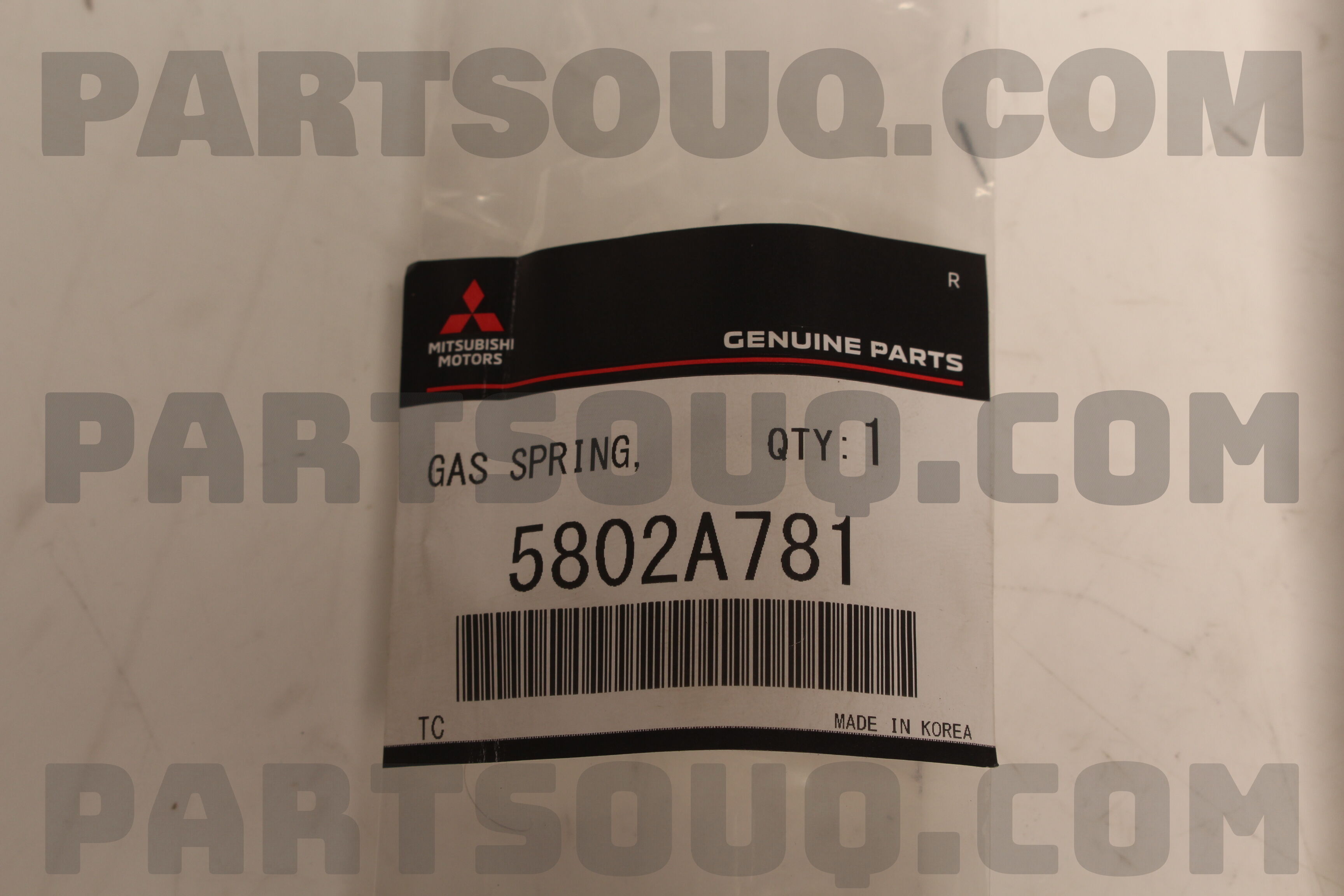 GAS SPRING,TAILGATE 5802A781 | Mitsubishi Parts | PartSouq