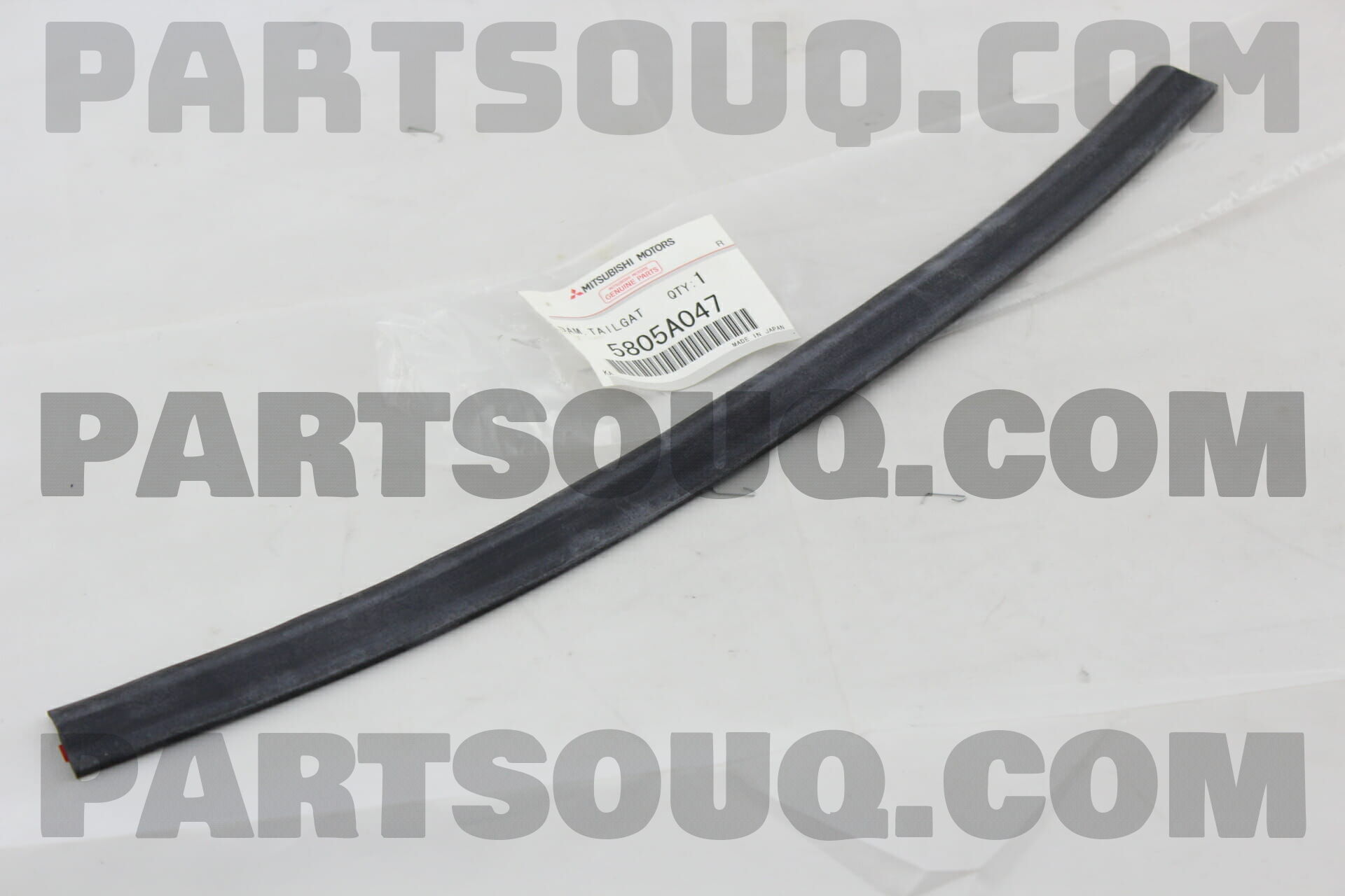 DAM,TAILGATE SIDE,LH 5805A047 | Mitsubishi Parts | PartSouq