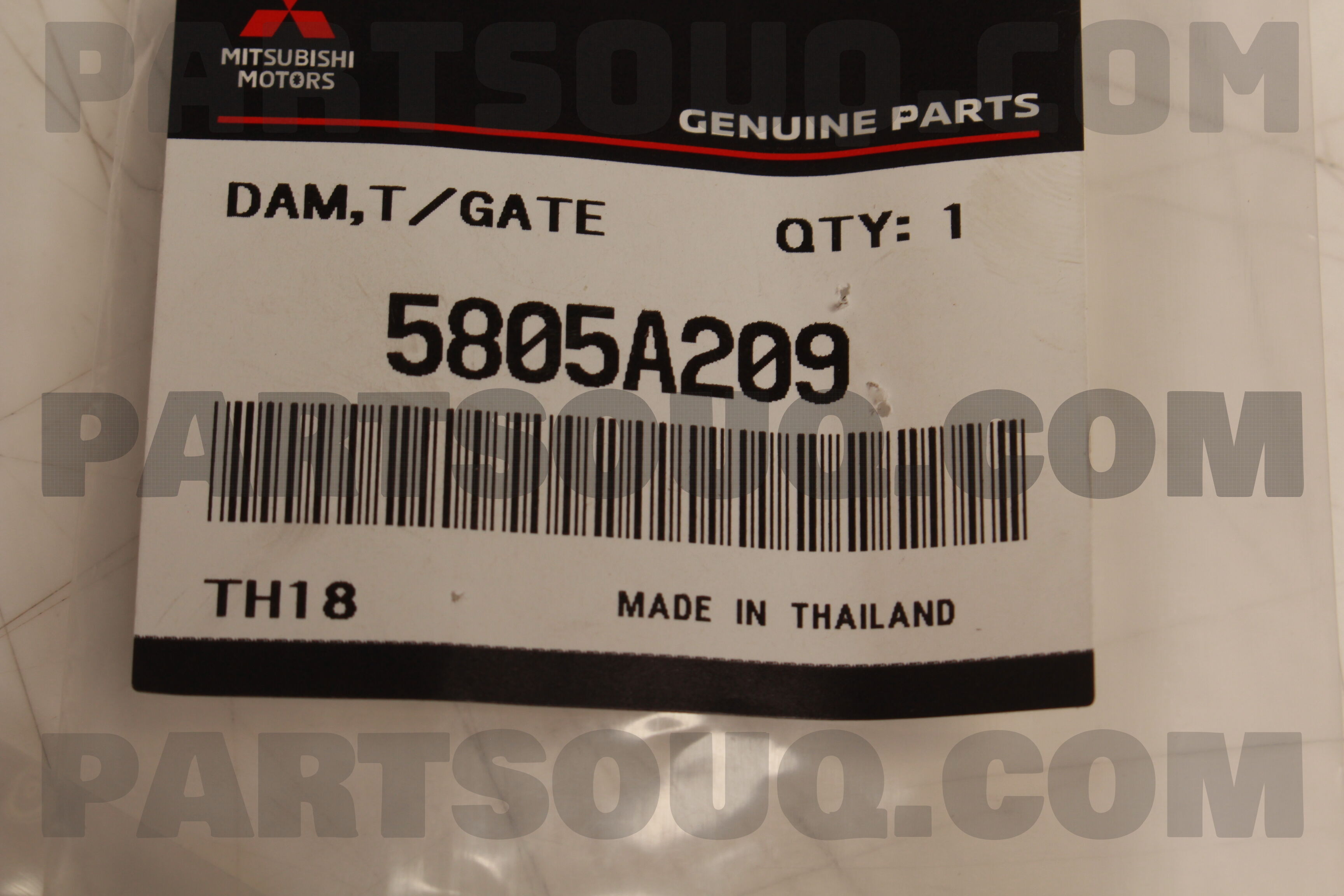 DAM,TAILGATE SIDE 5805A209 | FUSO Parts | PartSouq