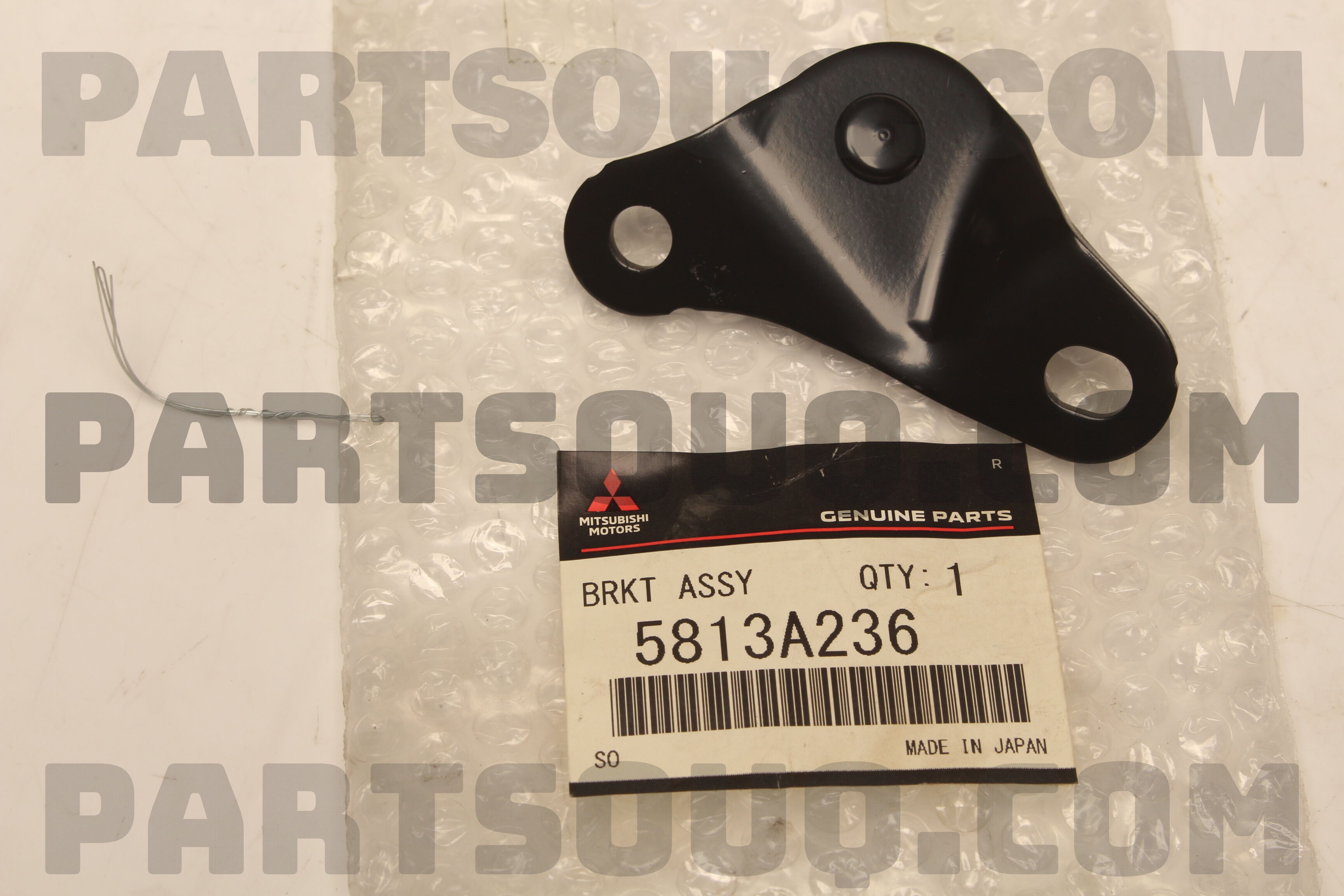 BRKT,TAILGATE GAS SPRING 5813A236 | Mitsubishi Parts | PartSouq