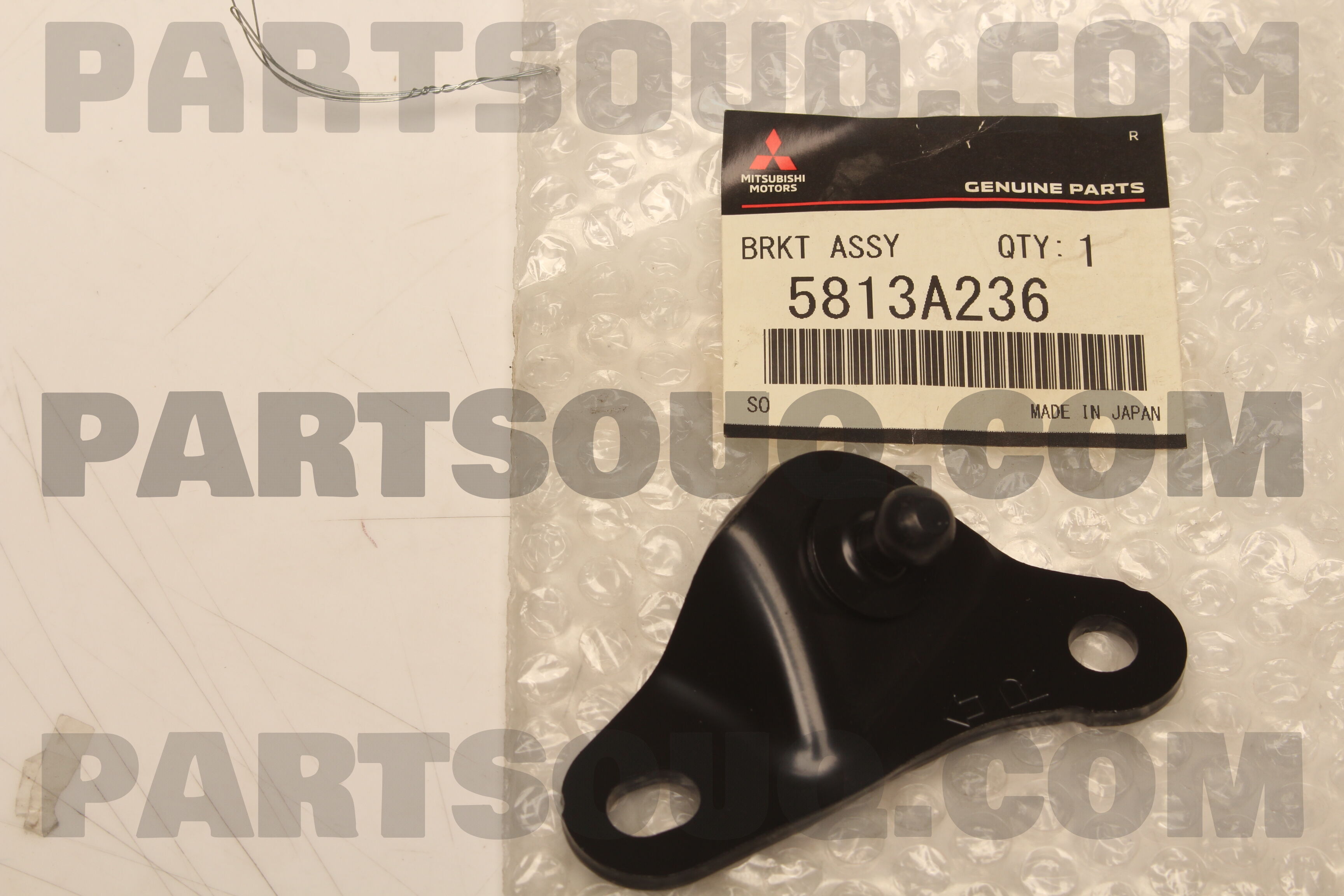 BRKT,TAILGATE GAS SPRING 5813A236 | Mitsubishi Parts | PartSouq