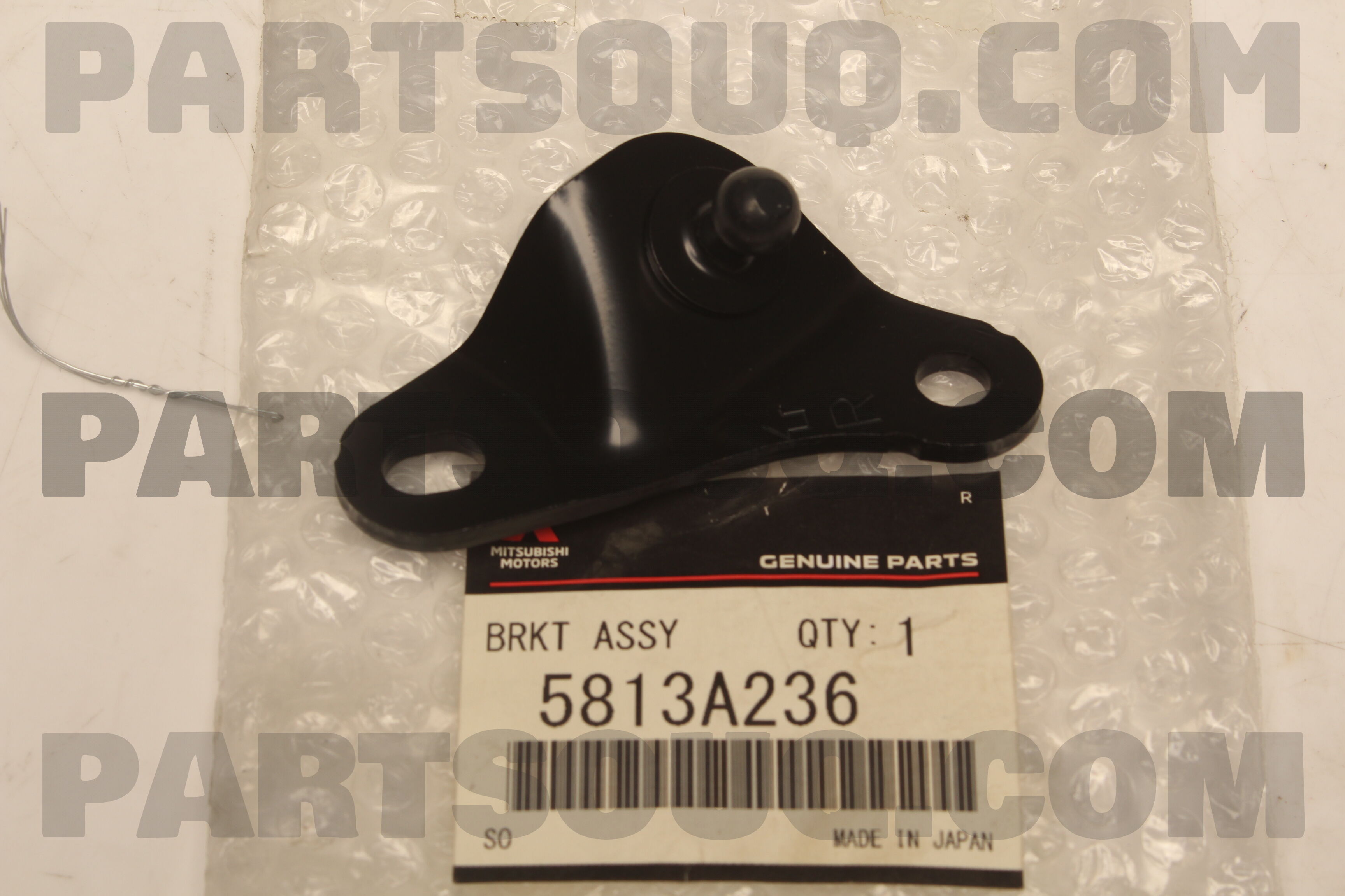 BRKT,TAILGATE GAS SPRING 5813A236 | Mitsubishi Parts | PartSouq