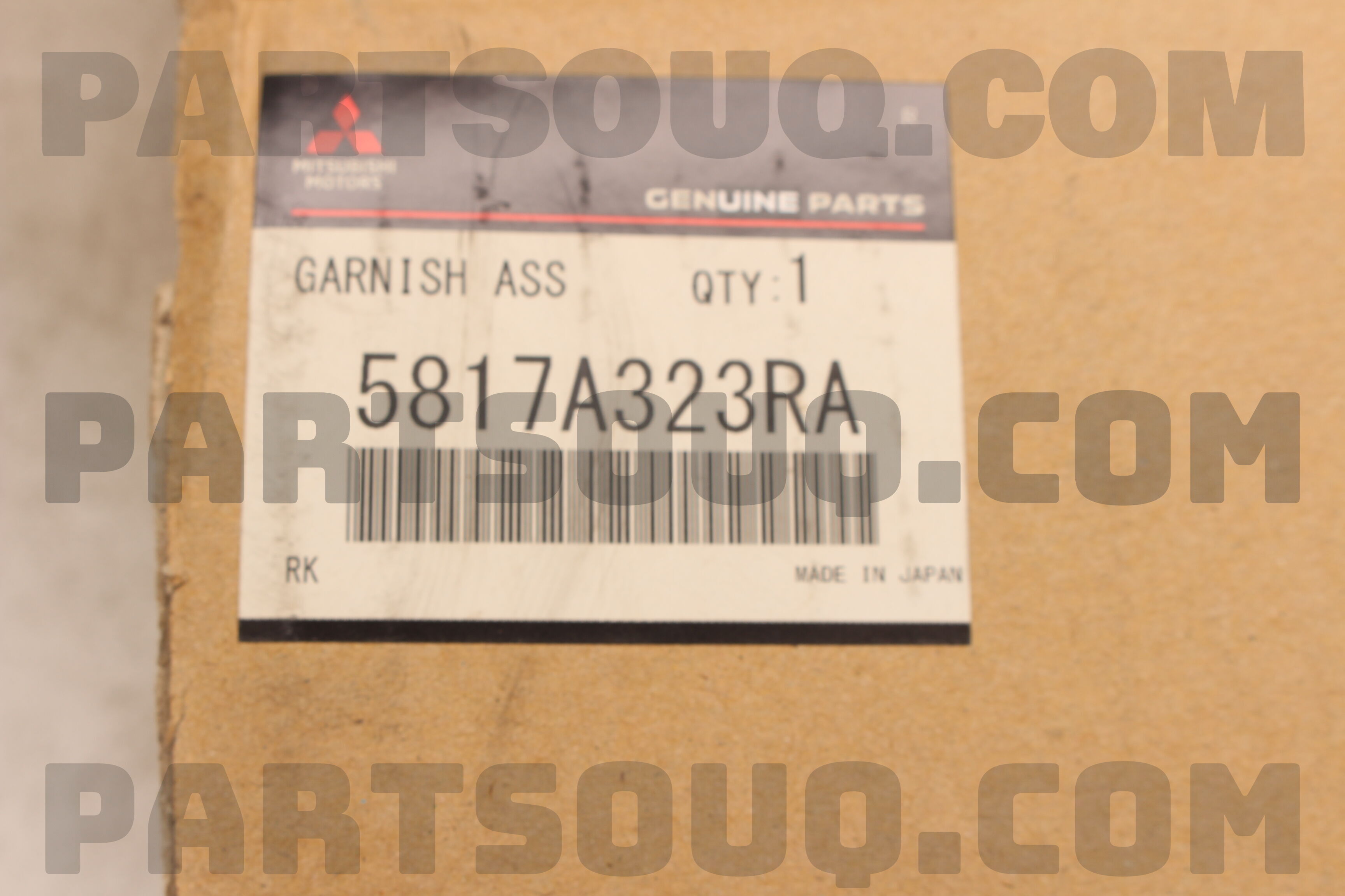 GLASS,TAILGATE WINDOW 5817A323RA | FUSO Parts | PartSouq