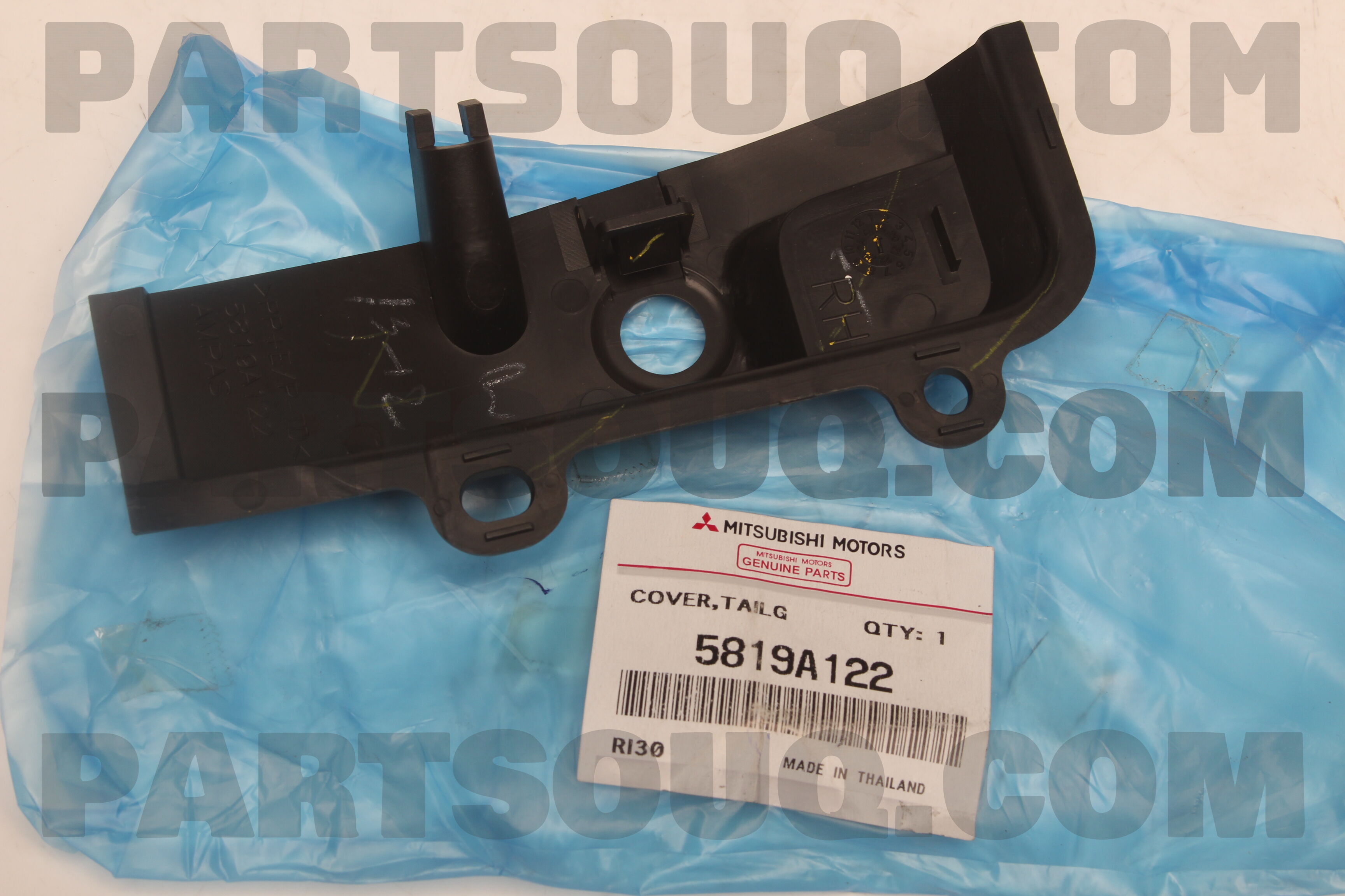 COVER,T/GATE GAS SPRING,RH 5819A122 | Mitsubishi Parts | PartSouq