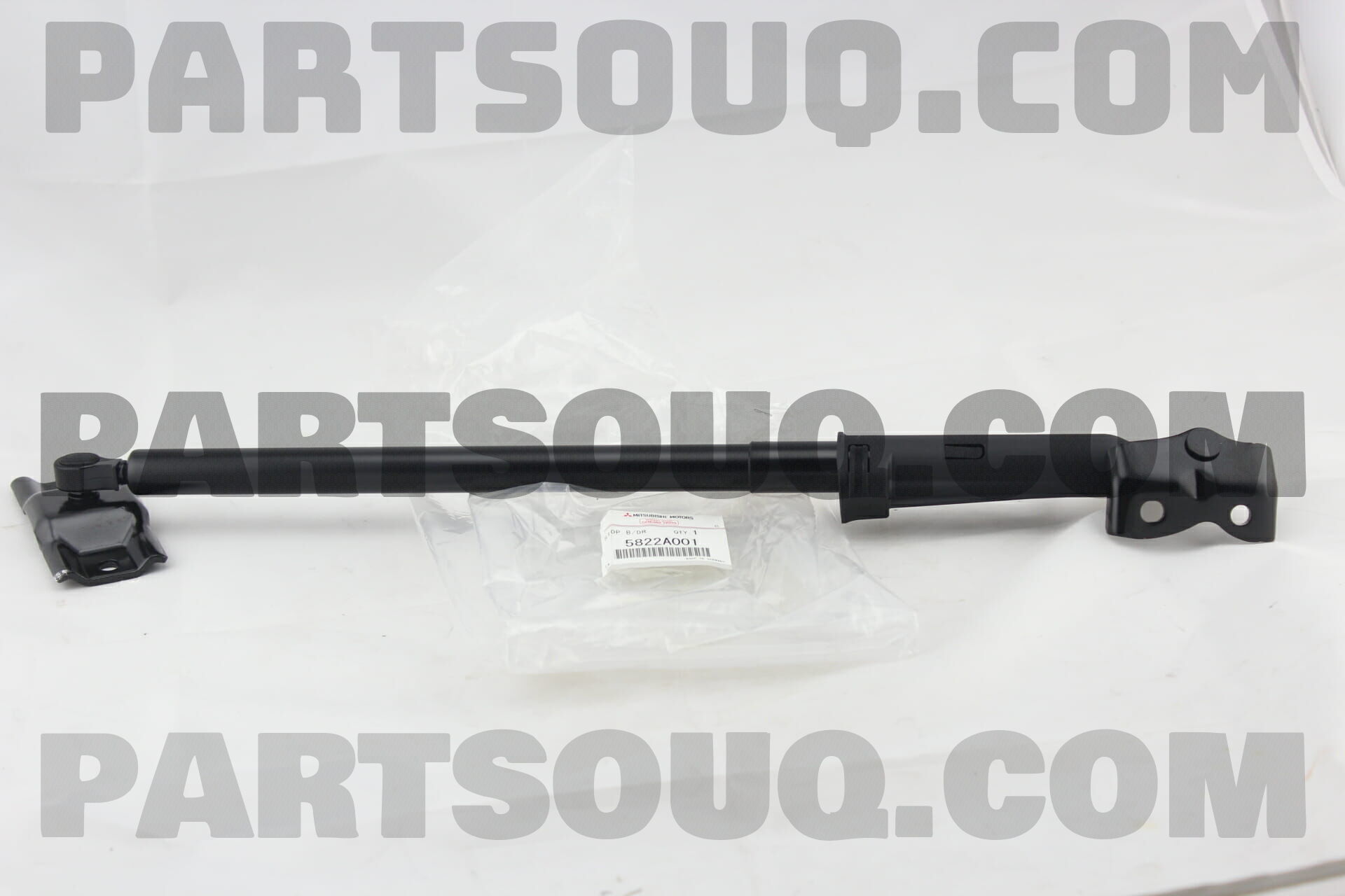 STOPPER,BACK DOOR SAFETY 5822A001 | Mitsubishi Parts | PartSouq