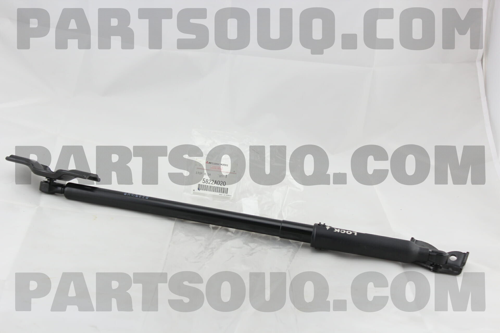 STOPPER,BACK DOOR SAFETY 5822A001 | Mitsubishi Parts | PartSouq