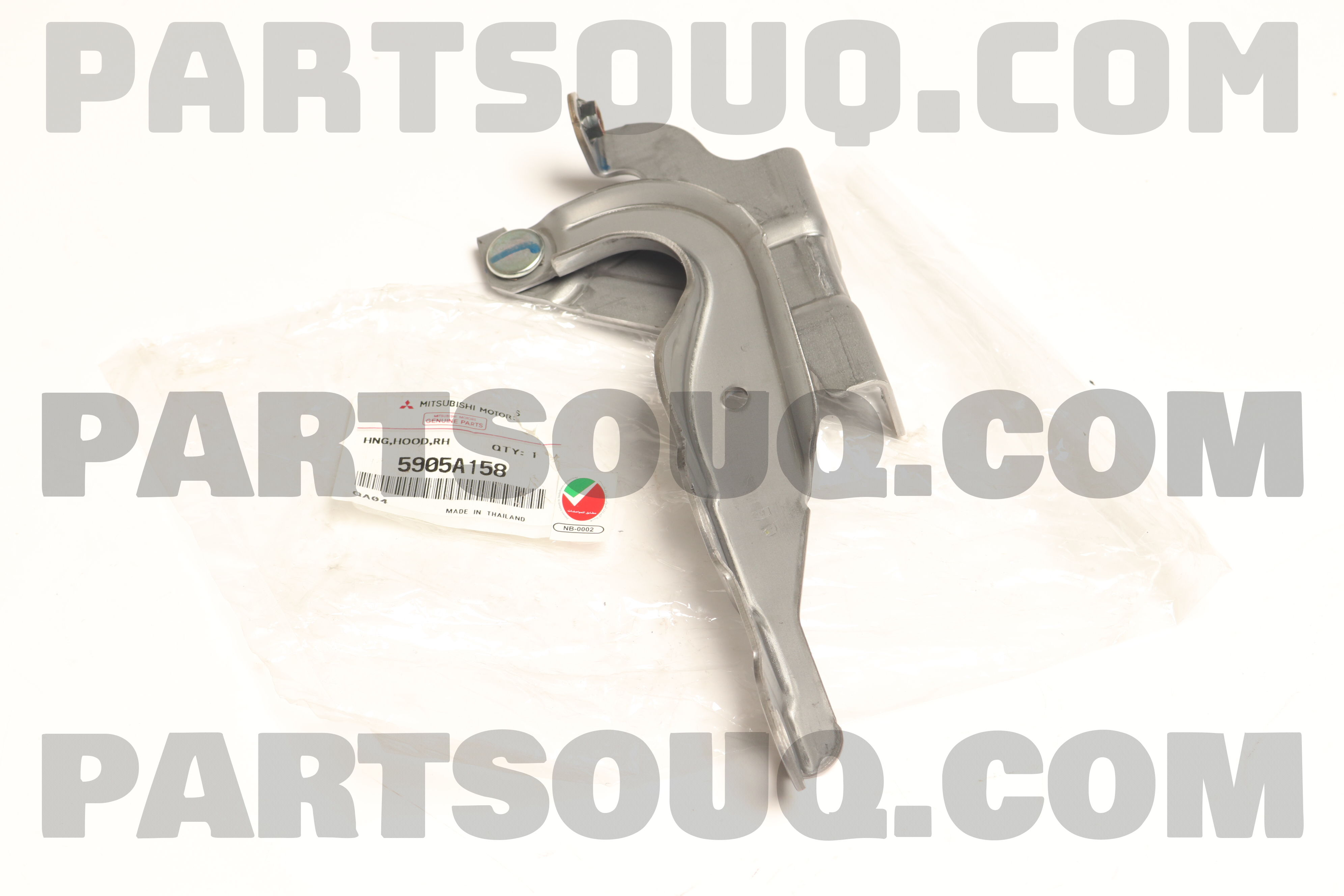HINGE,HOOD,RH 5905A158 | Mitsubishi Parts | PartSouq
