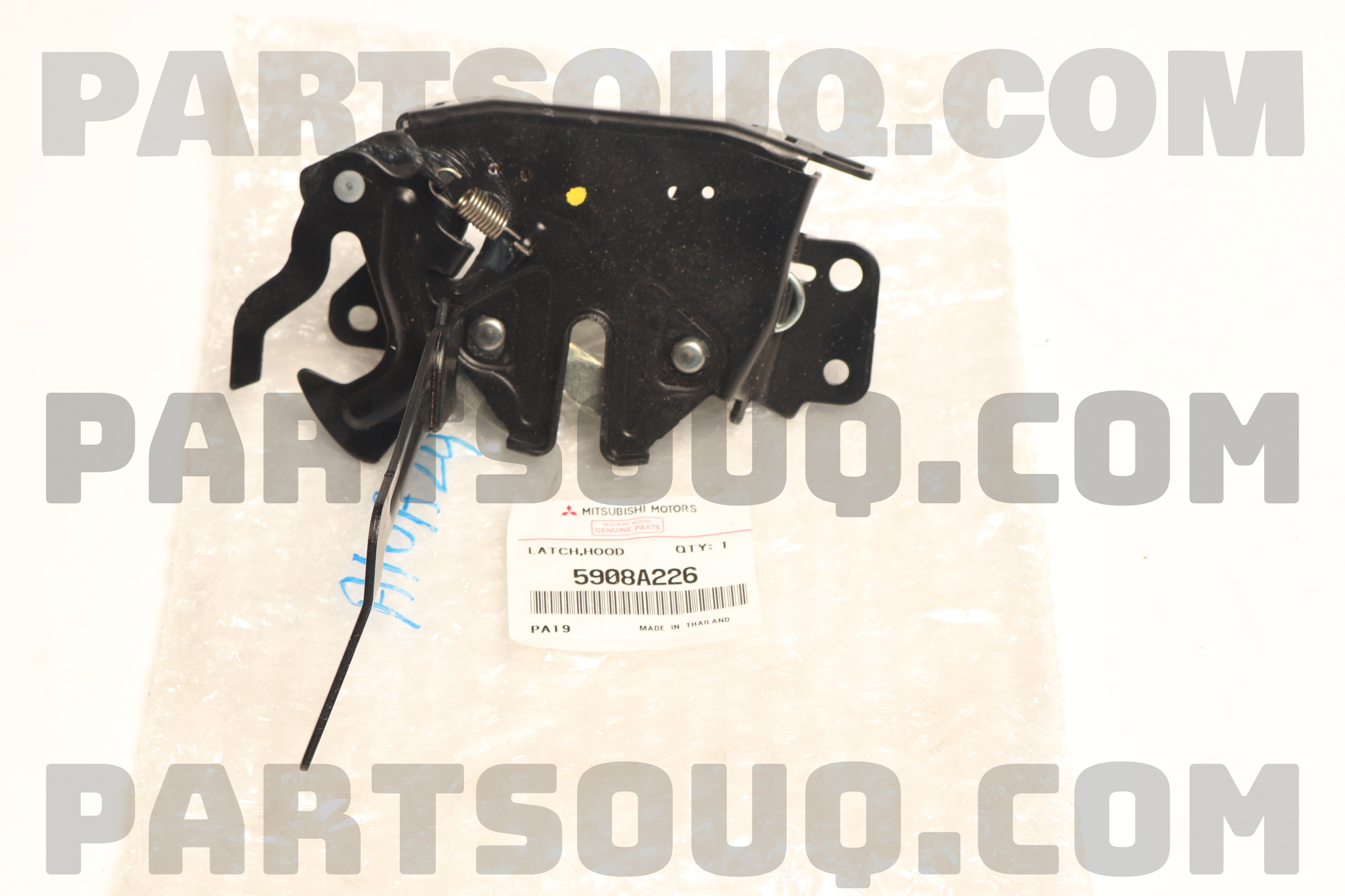 LATCH,HOOD 5908A226 | Mitsubishi Parts | PartSouq
