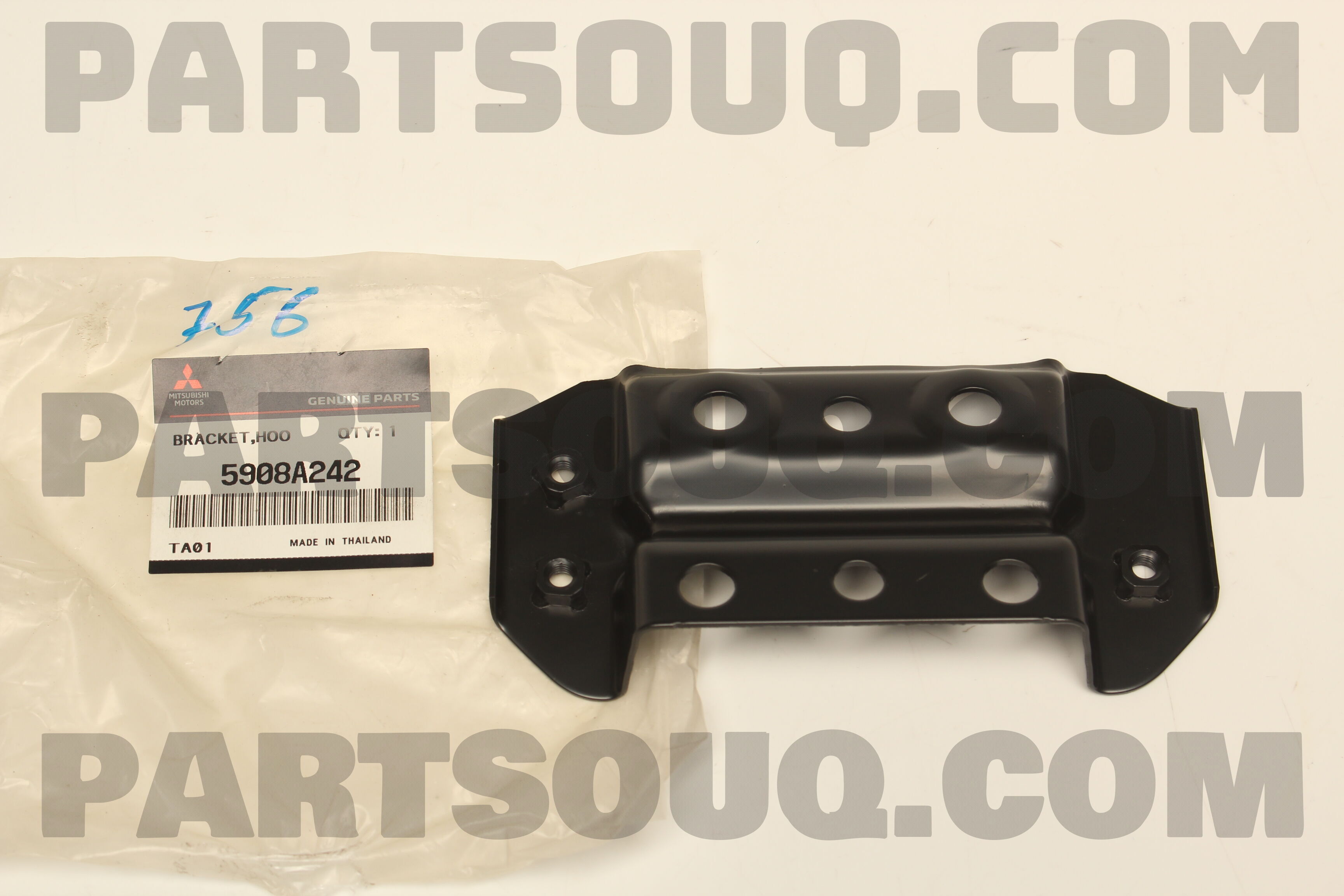 BRACKET,HOOD LATCH 5908A242 | Mitsubishi Parts | PartSouq