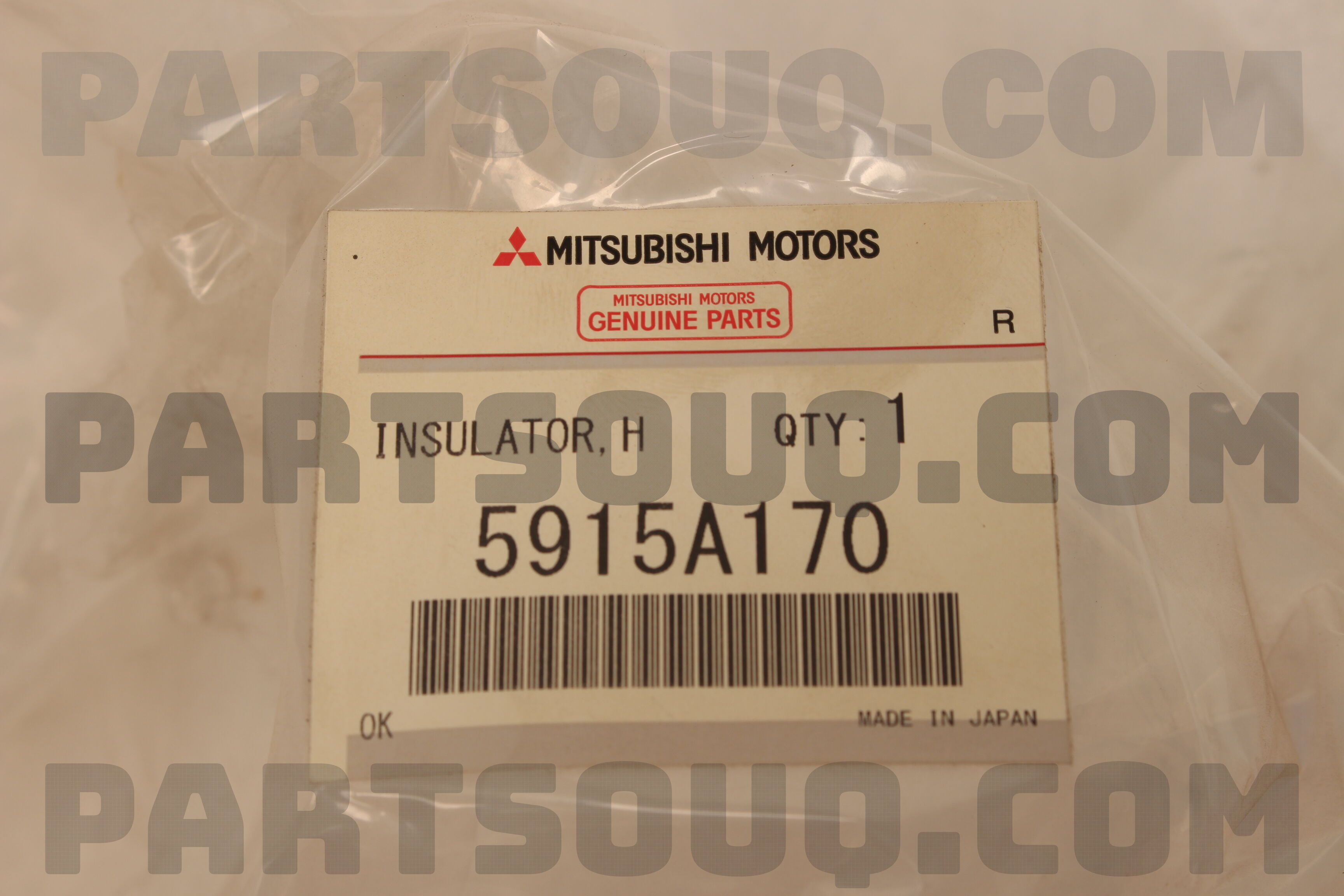 INSULATOR,HOOD 5915A170 | Mitsubishi Parts | PartSouq