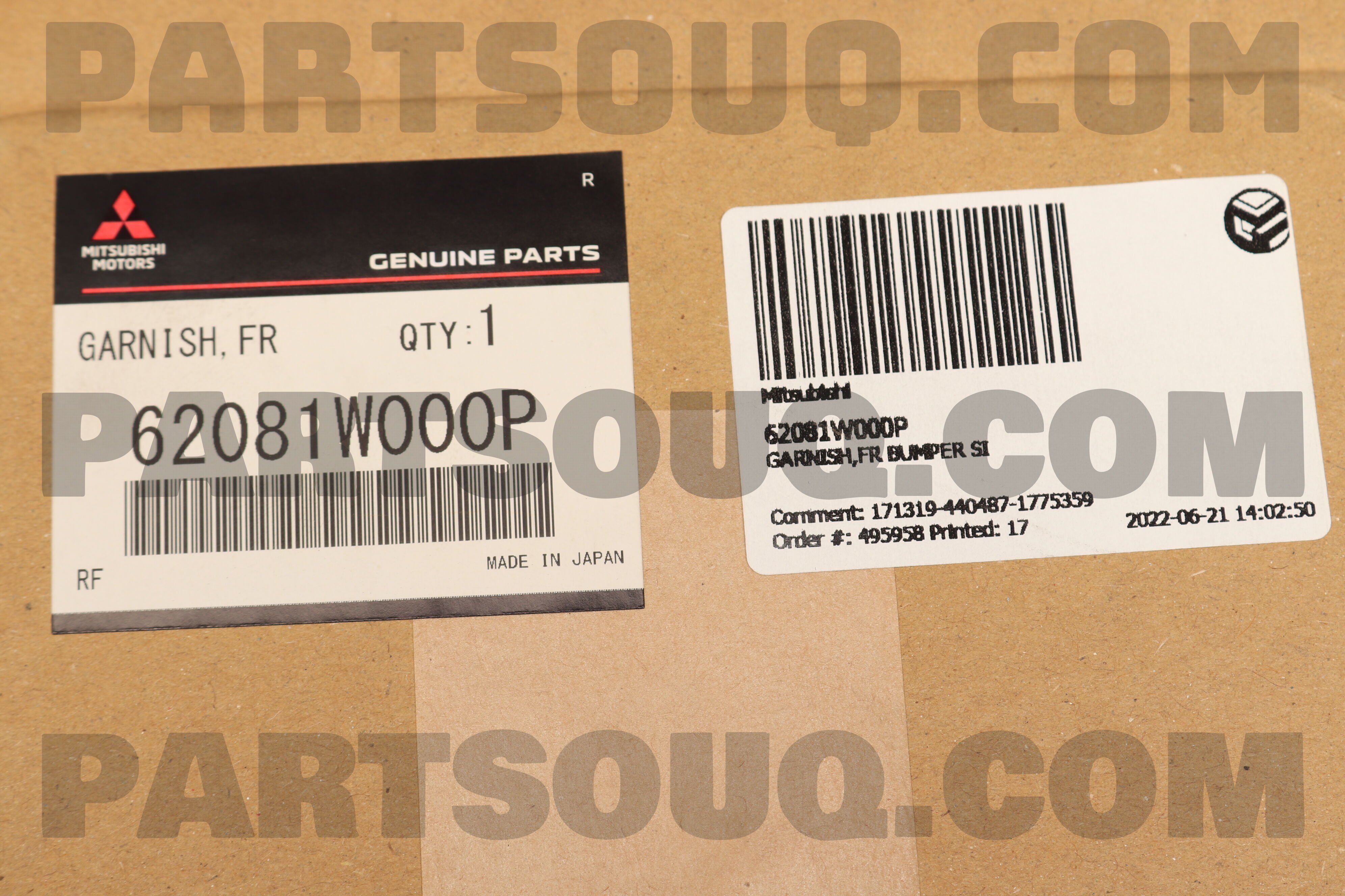 GARNISH,FR BUMPER SI 62081W000P | Mitsubishi Parts | PartSouq