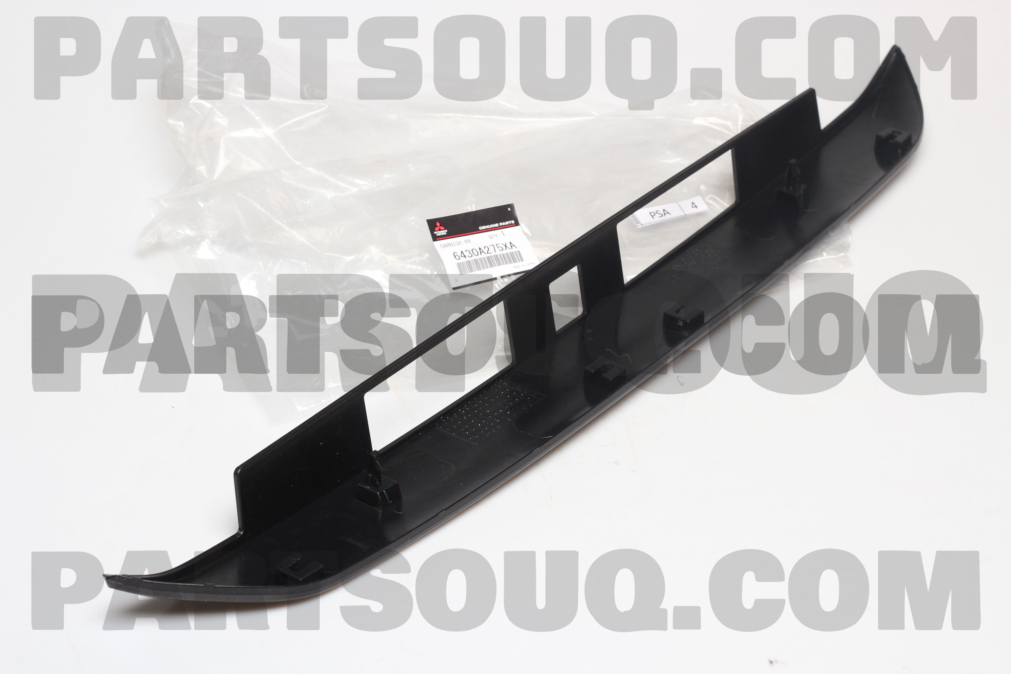 GARN,B/DOOR LICENSE 6430A275XA | Mitsubishi Parts | PartSouq
