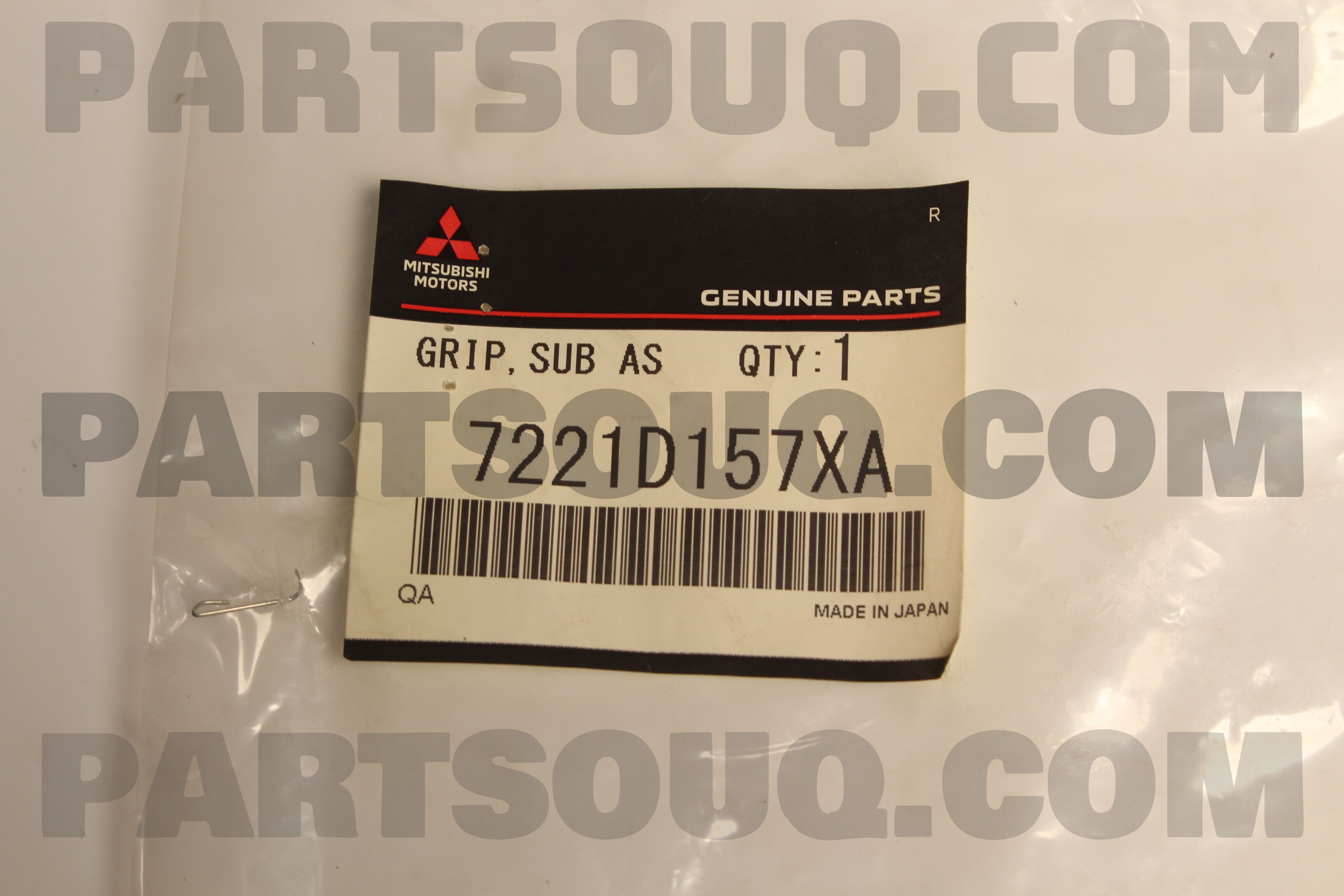GRIP,FR DOOR ASSIST,LH 7221D157XA | Mitsubishi Parts | PartSouq