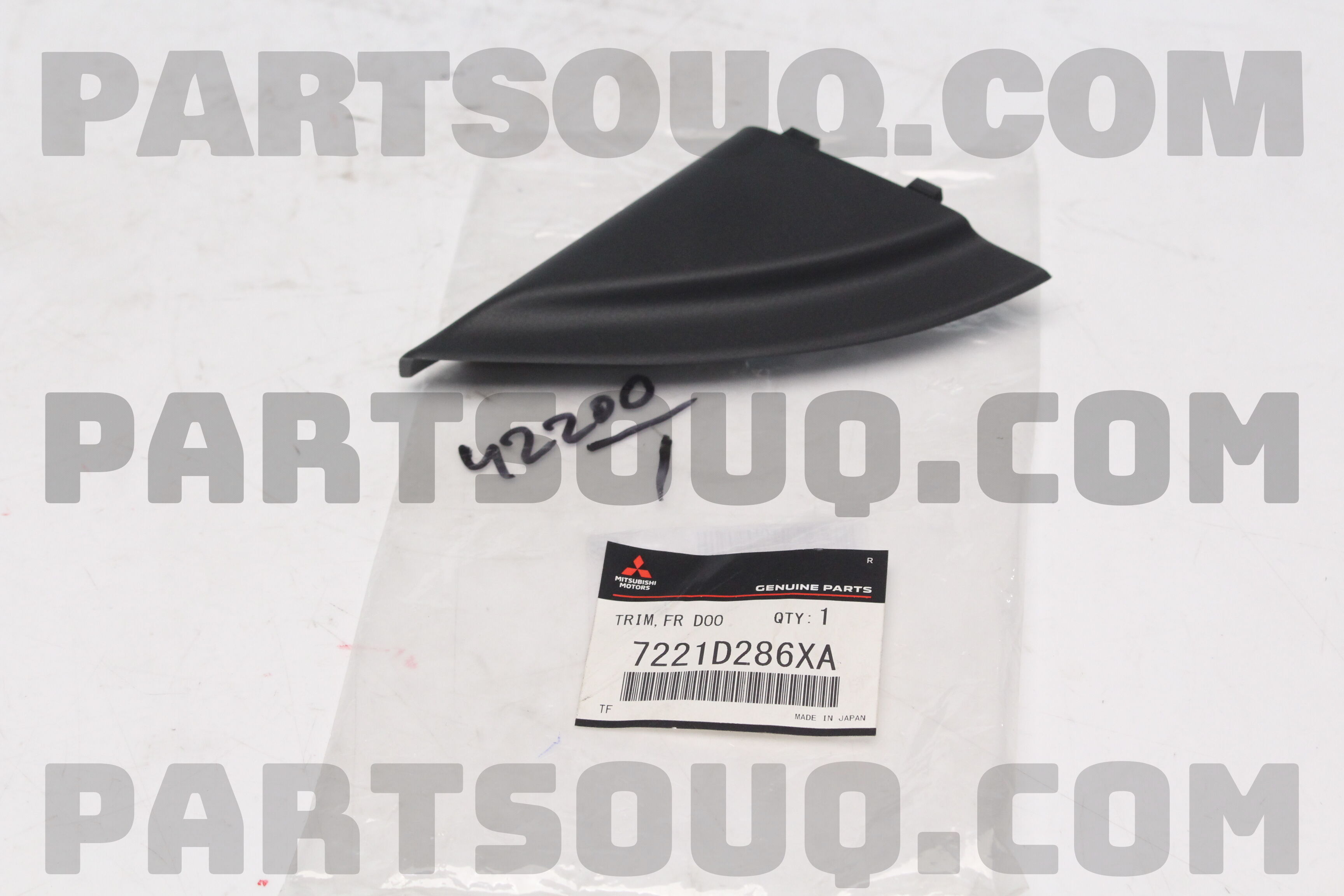 TRIM,FR DOOR SASH,RH 7221D286XA | Mitsubishi Parts | PartSouq