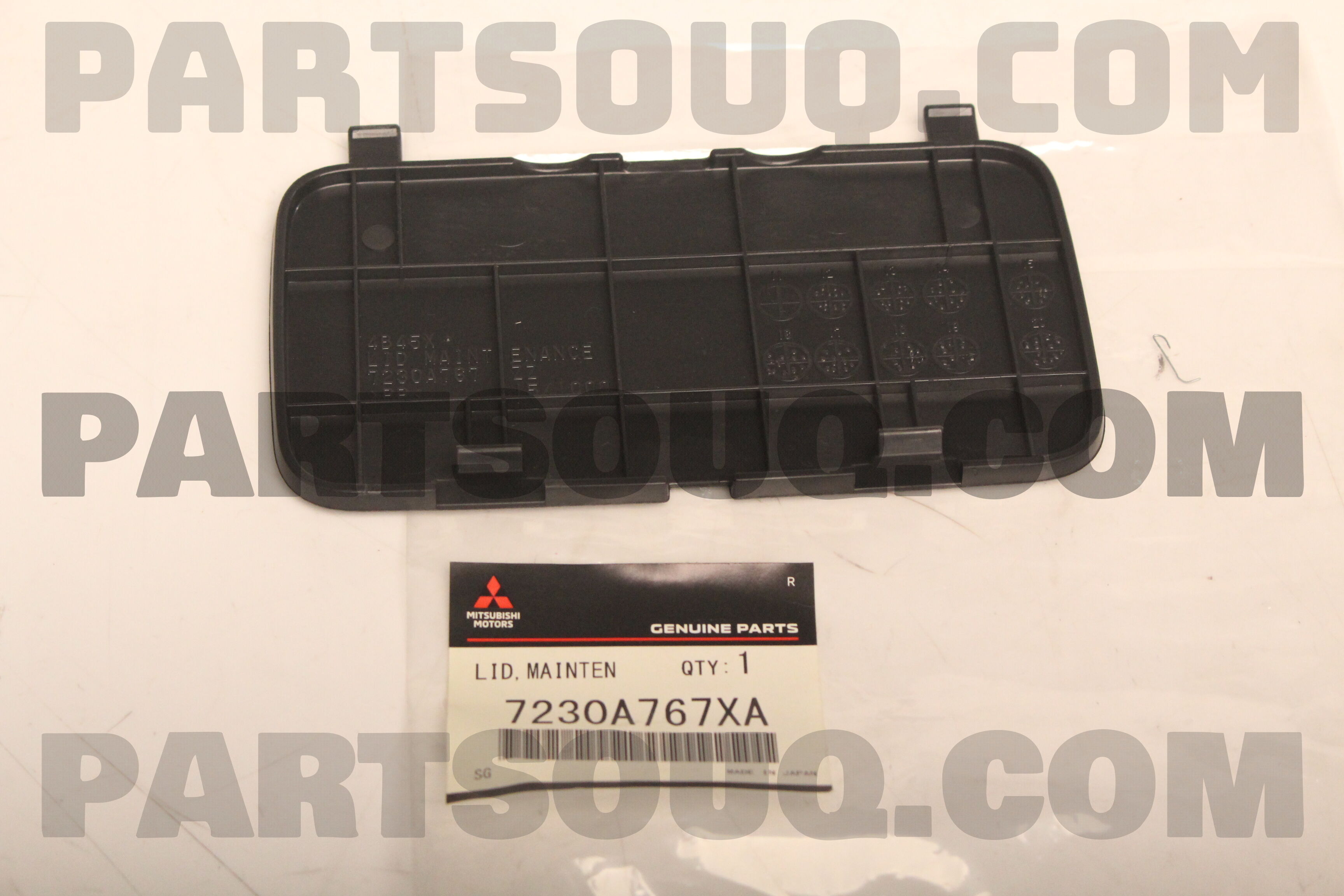 LID,QTR TRIM 7230A767XA | Mitsubishi Parts | PartSouq