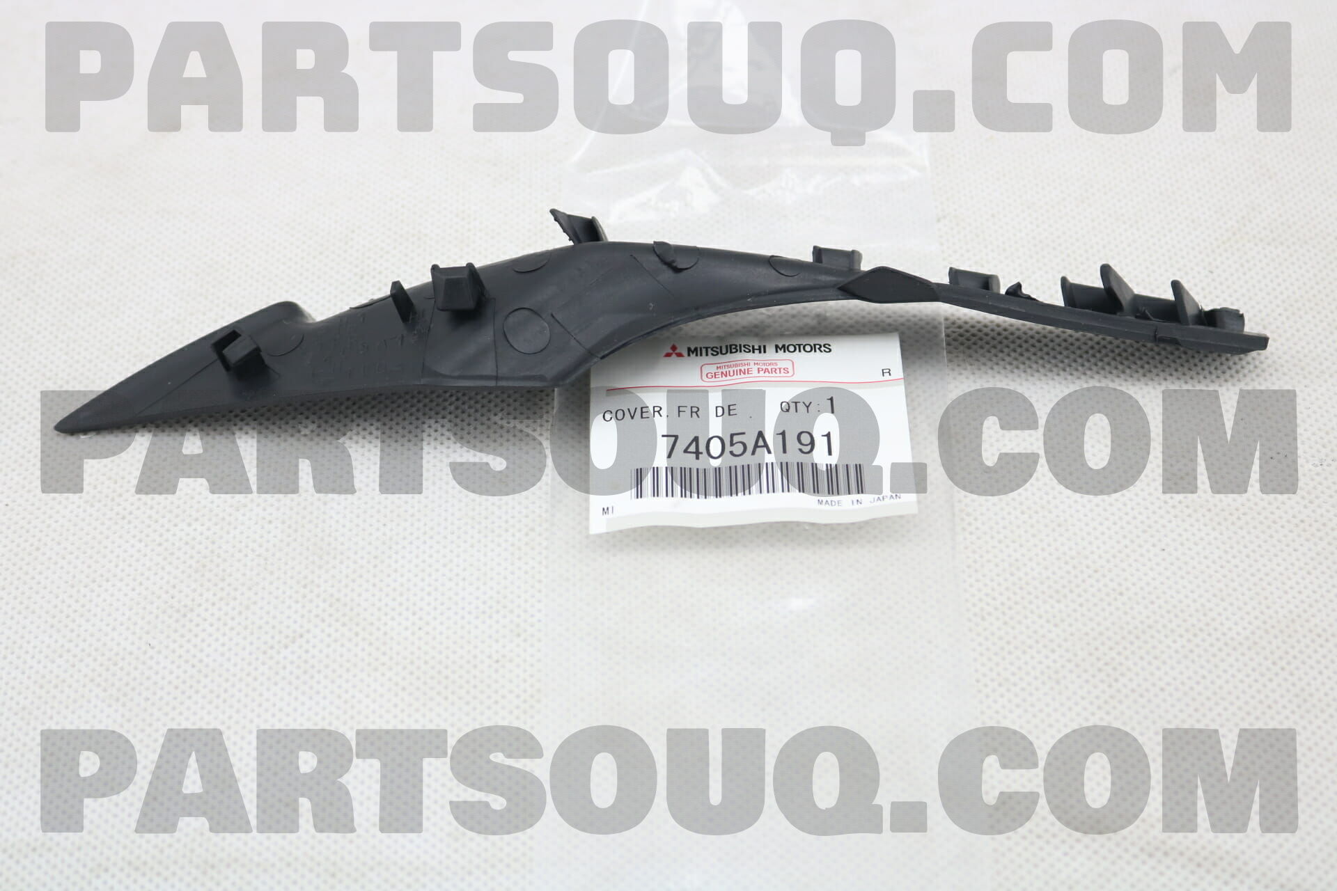COVER,FR DECK,LH 7405A191 | Mitsubishi Parts | PartSouq