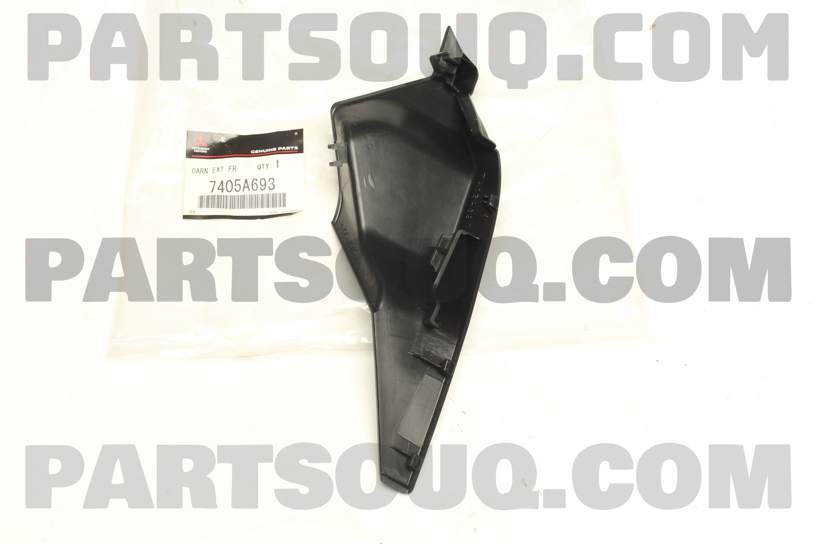 COVER,FR DECK,LH 7405A693 | Mitsubishi Parts | PartSouq