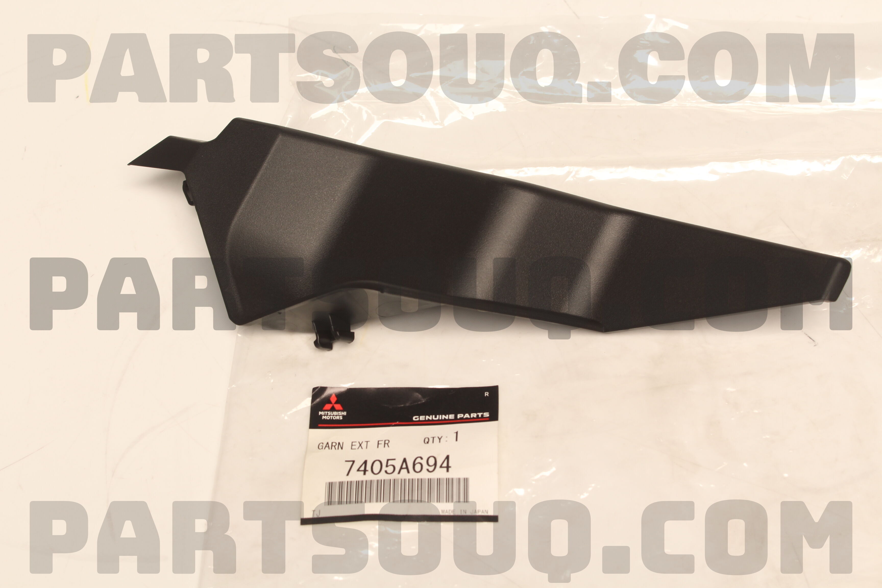 COVER,FR DECK,RH 7405A694 | Mitsubishi Parts | PartSouq