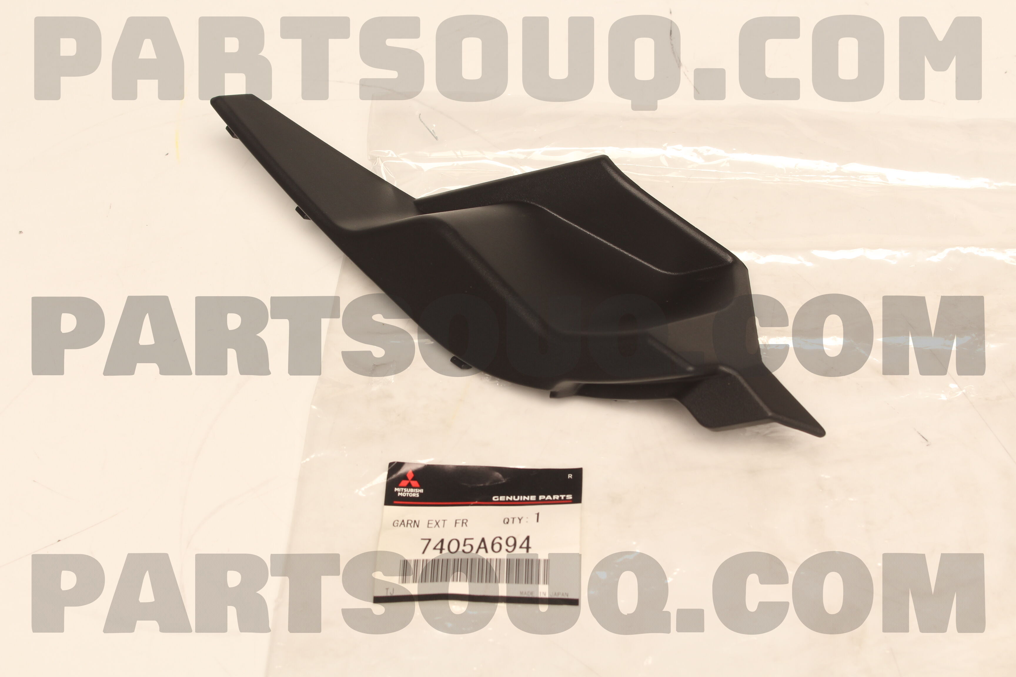 COVER,FR DECK,RH 7405A694 | Mitsubishi Parts | PartSouq