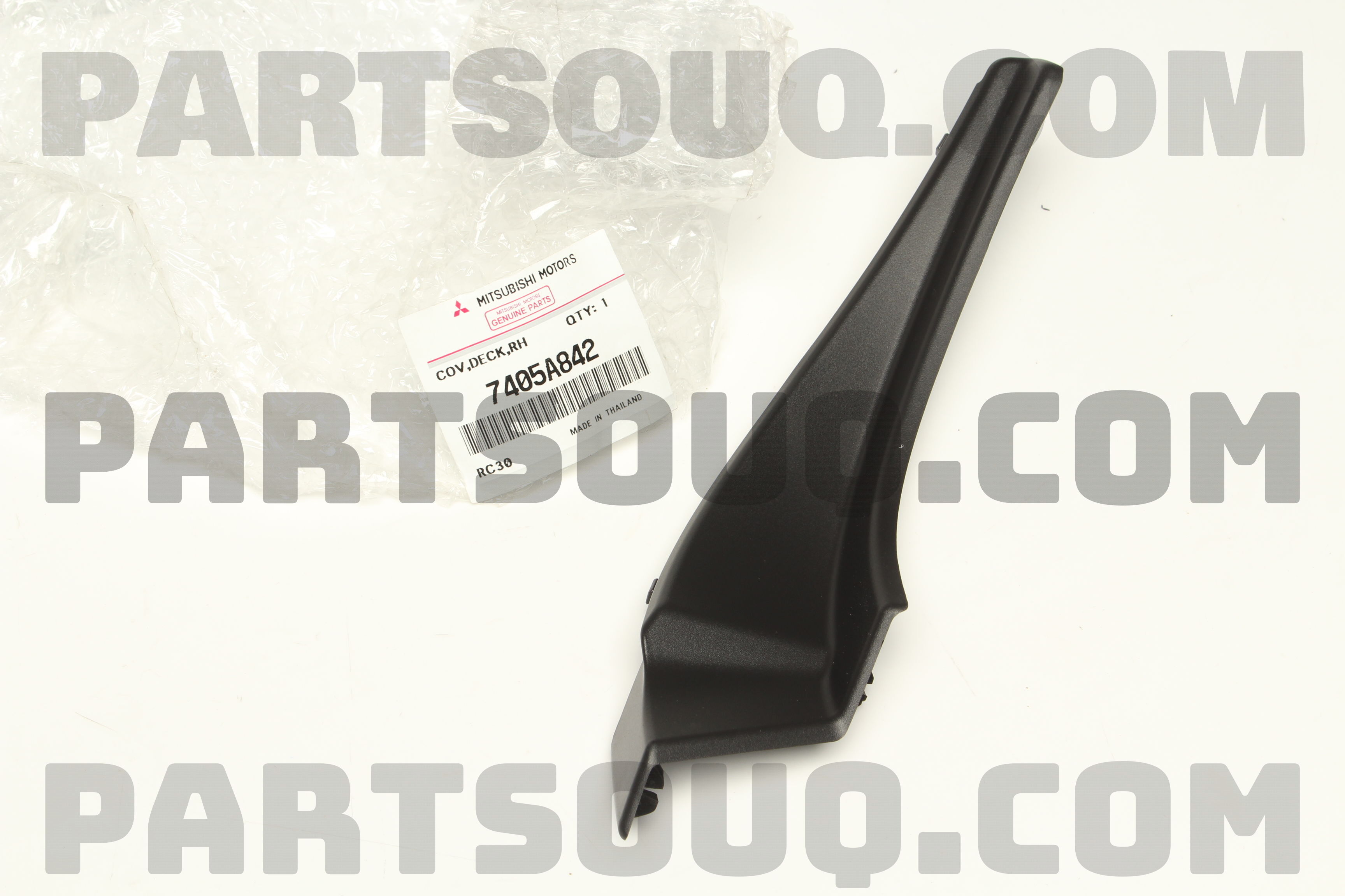 COVER,FR DECK,RH 7405A842 | Mitsubishi Parts | PartSouq