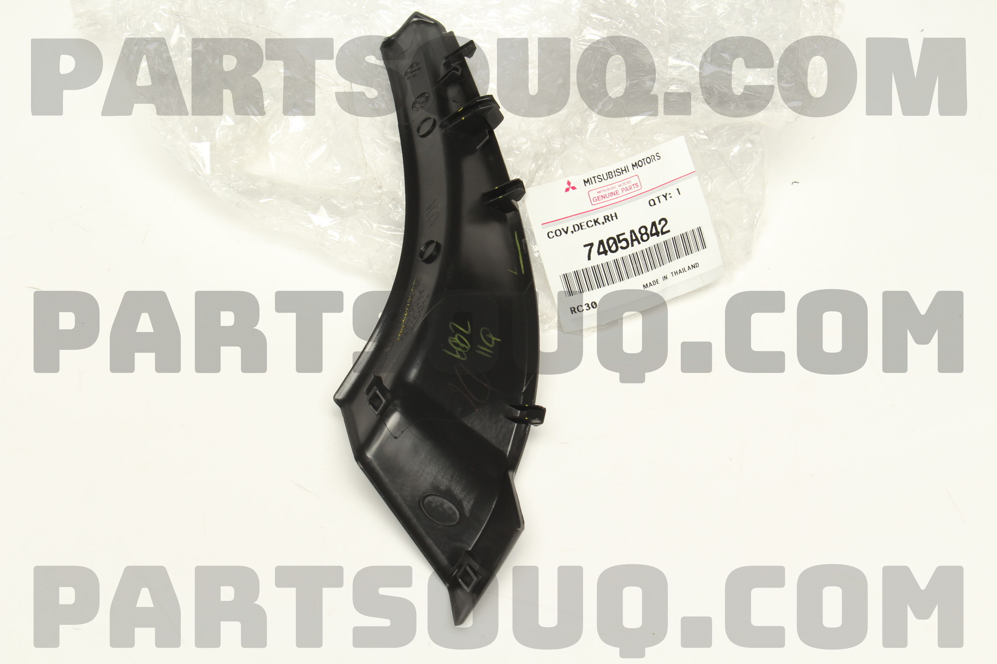COVER,FR DECK,RH 7405A842 | Mitsubishi Parts | PartSouq