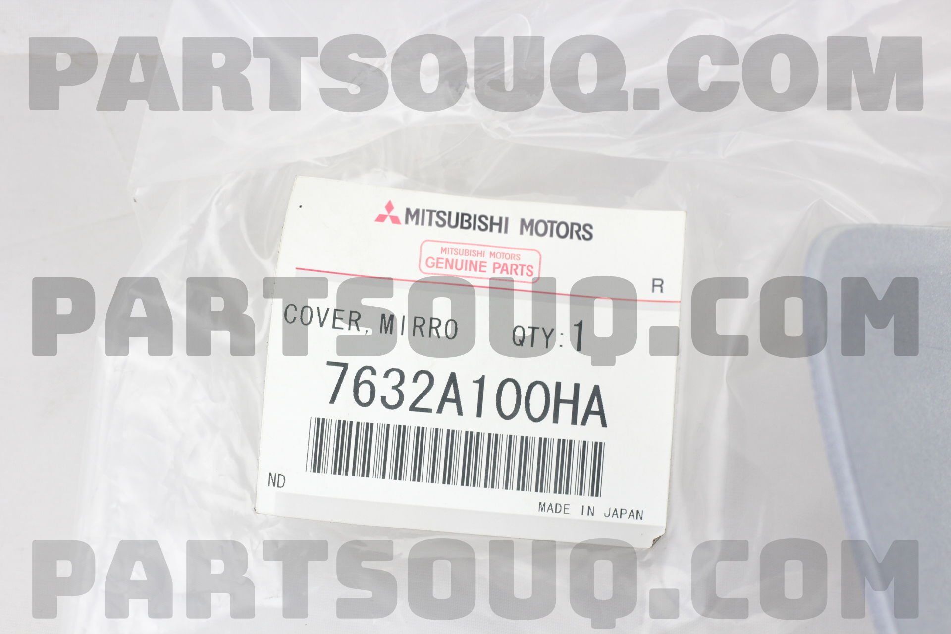 COVER,DOOR MIRROR,OTR RH 7632A100HA | Mitsubishi Parts | PartSouq