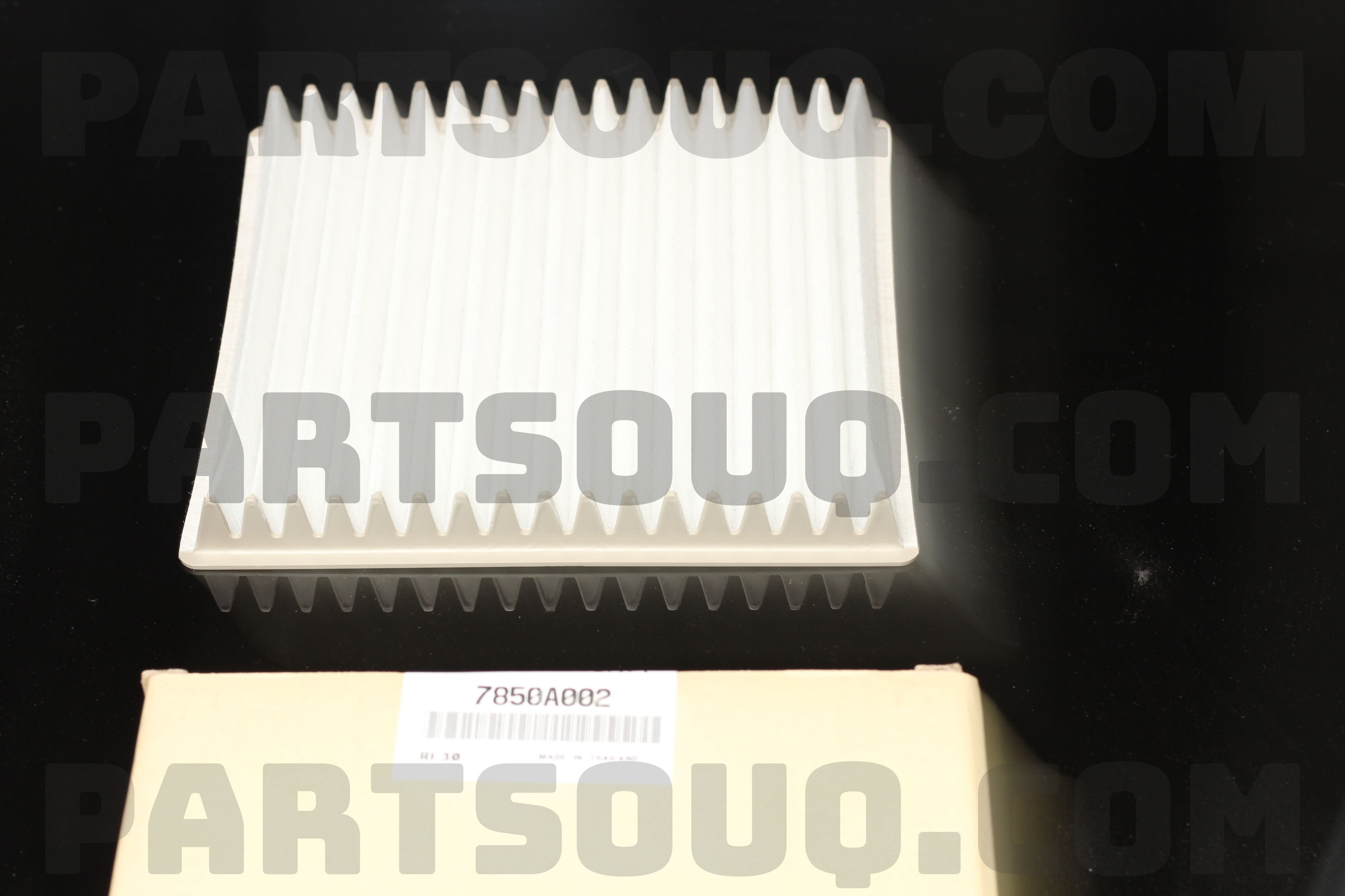 AIR REFRESHER ASSY 7850A002 | Mitsubishi Parts | PartSouq