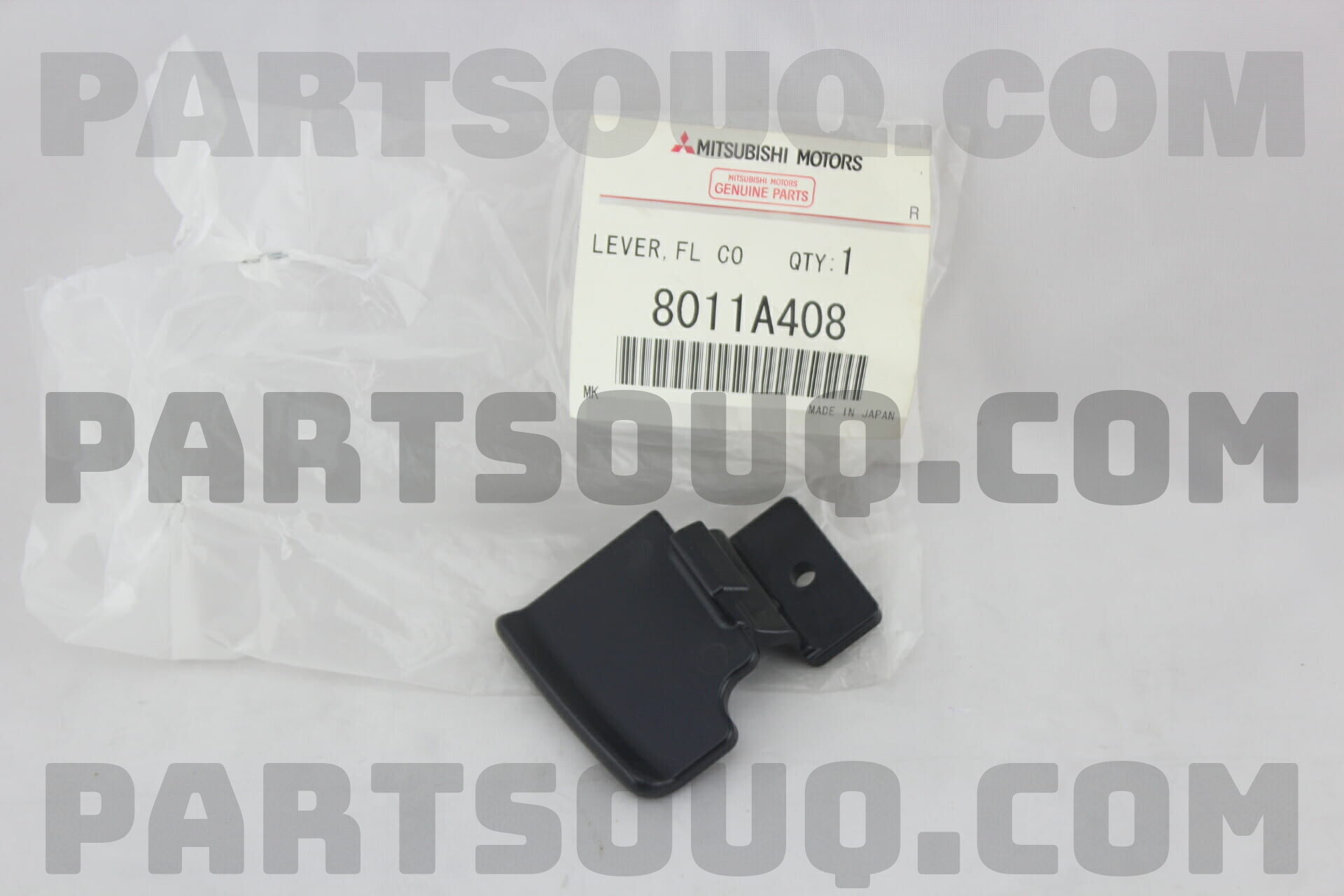 LEVER,FL CONSOLE LID LOCK 8011A408 | Mitsubishi Parts | PartSouq