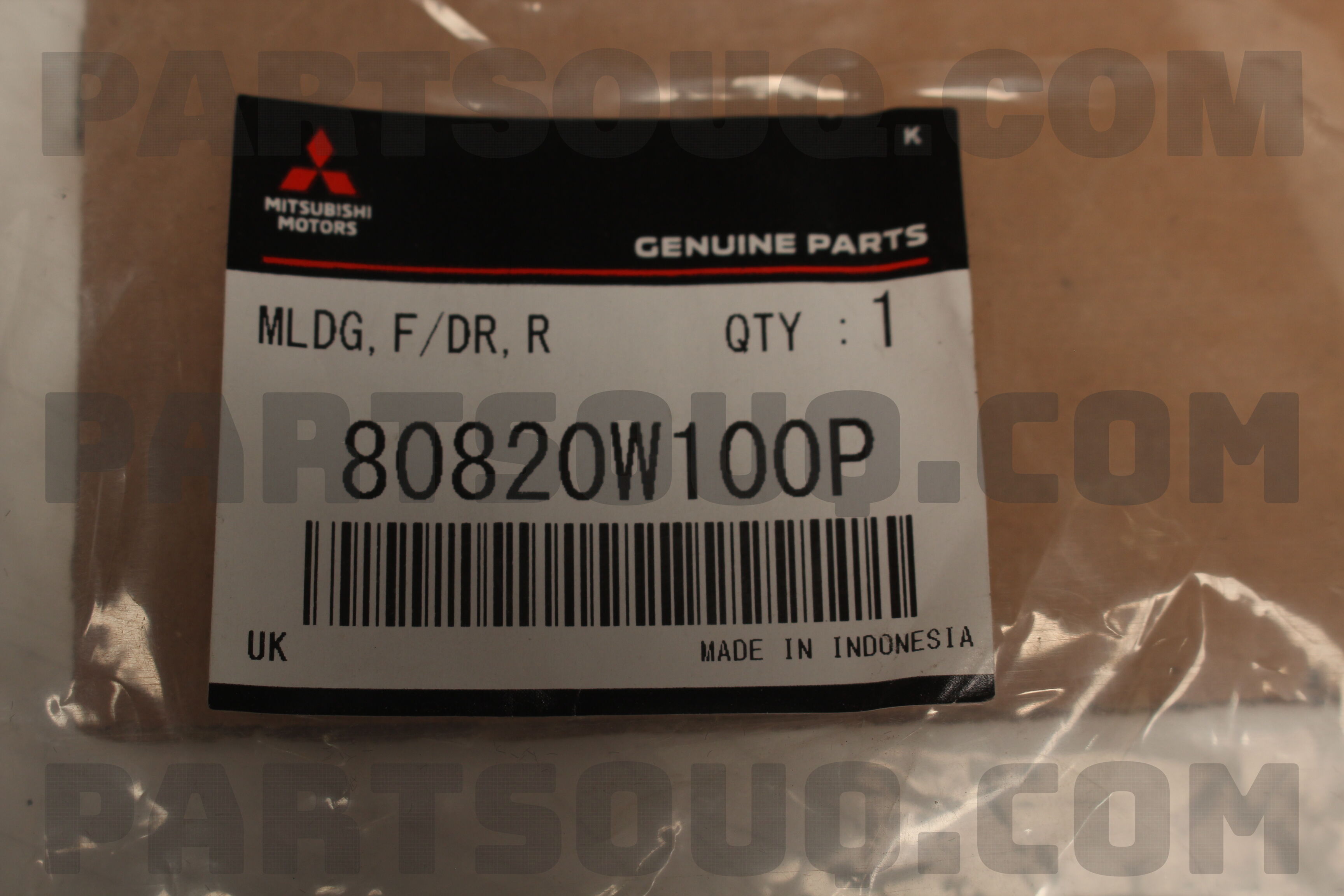 MLDG,F/DR WDO BELT L 80820W100P | Mitsubishi Parts | PartSouq