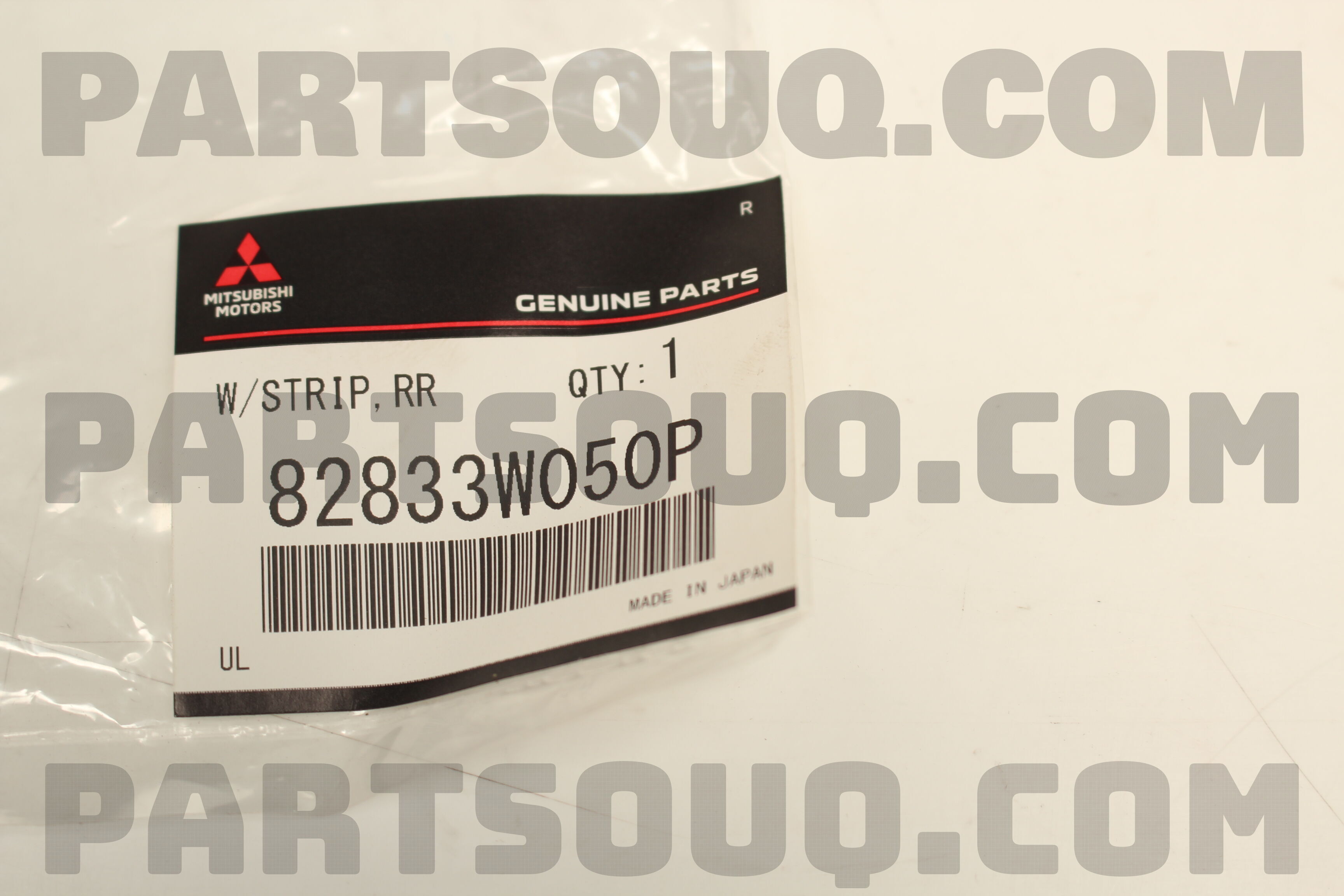 W/STRIP,RR DOOR OPNG 82833W050P | Mitsubishi Parts | PartSouq