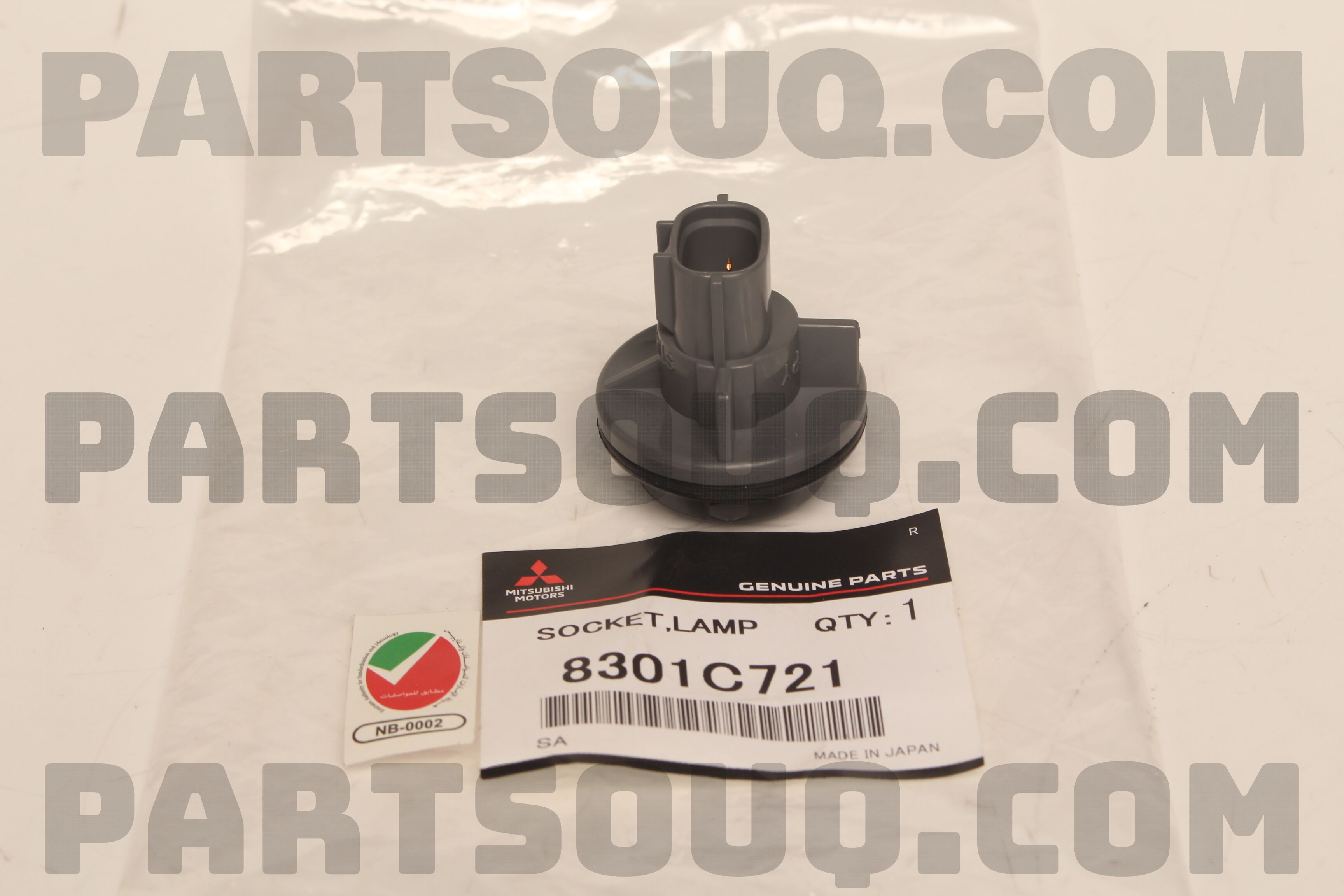 SOCKET,HEADLAMP 8301C721 | Mitsubishi Parts | PartSouq