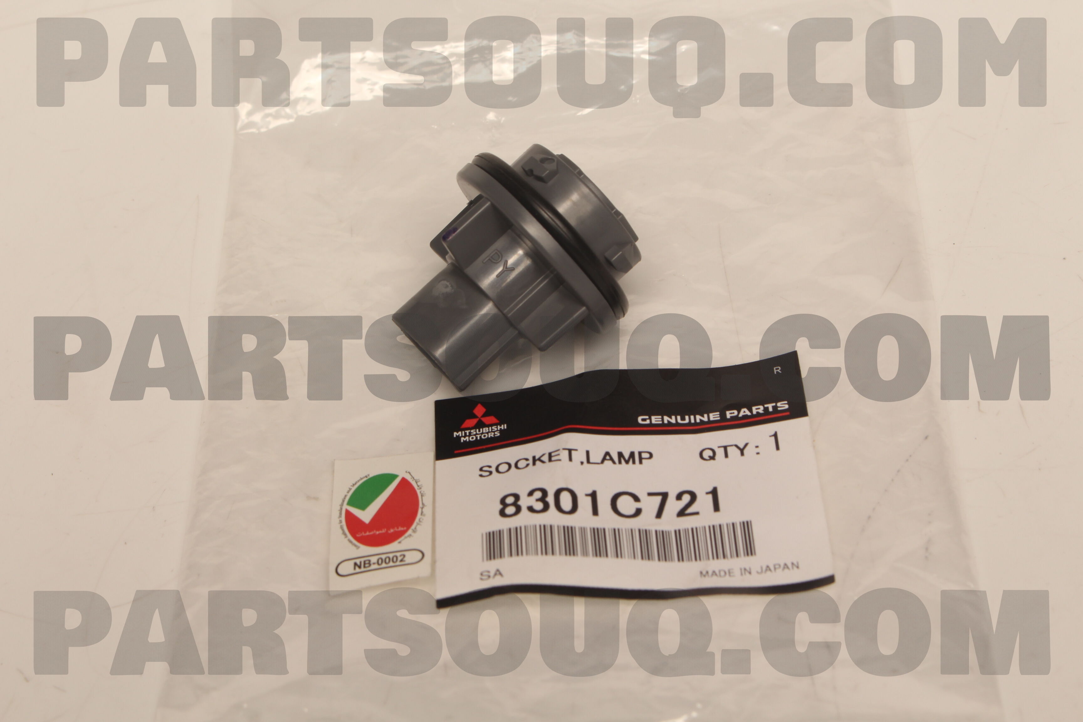 SOCKET,HEADLAMP 8301C721 | Mitsubishi Parts | PartSouq