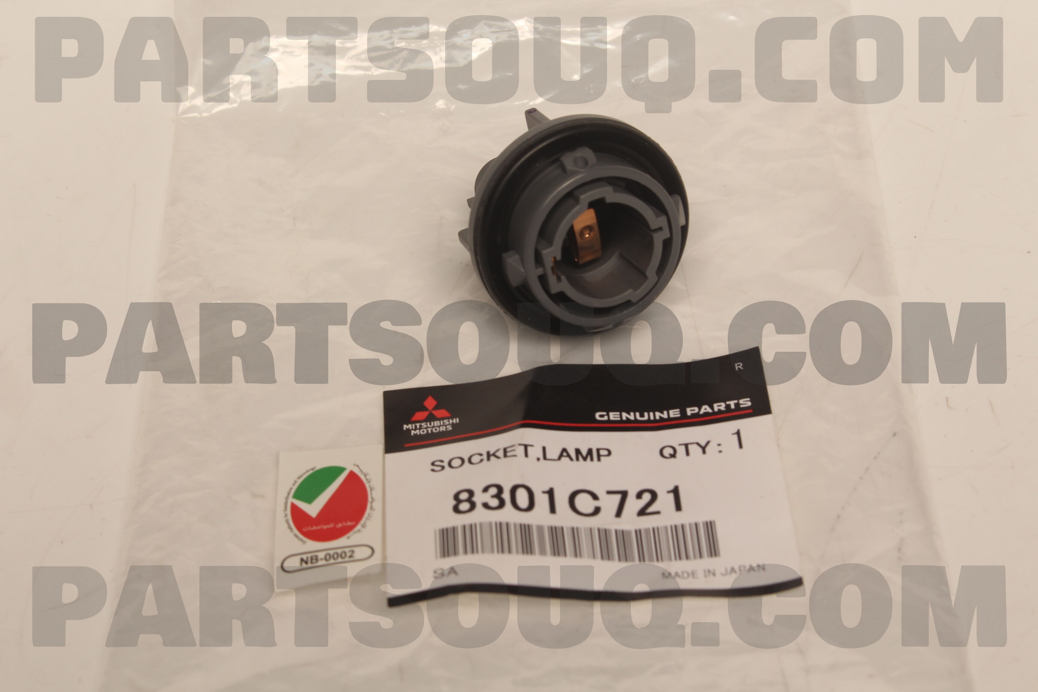 SOCKET,HEADLAMP 8301C721 | Mitsubishi Parts | PartSouq