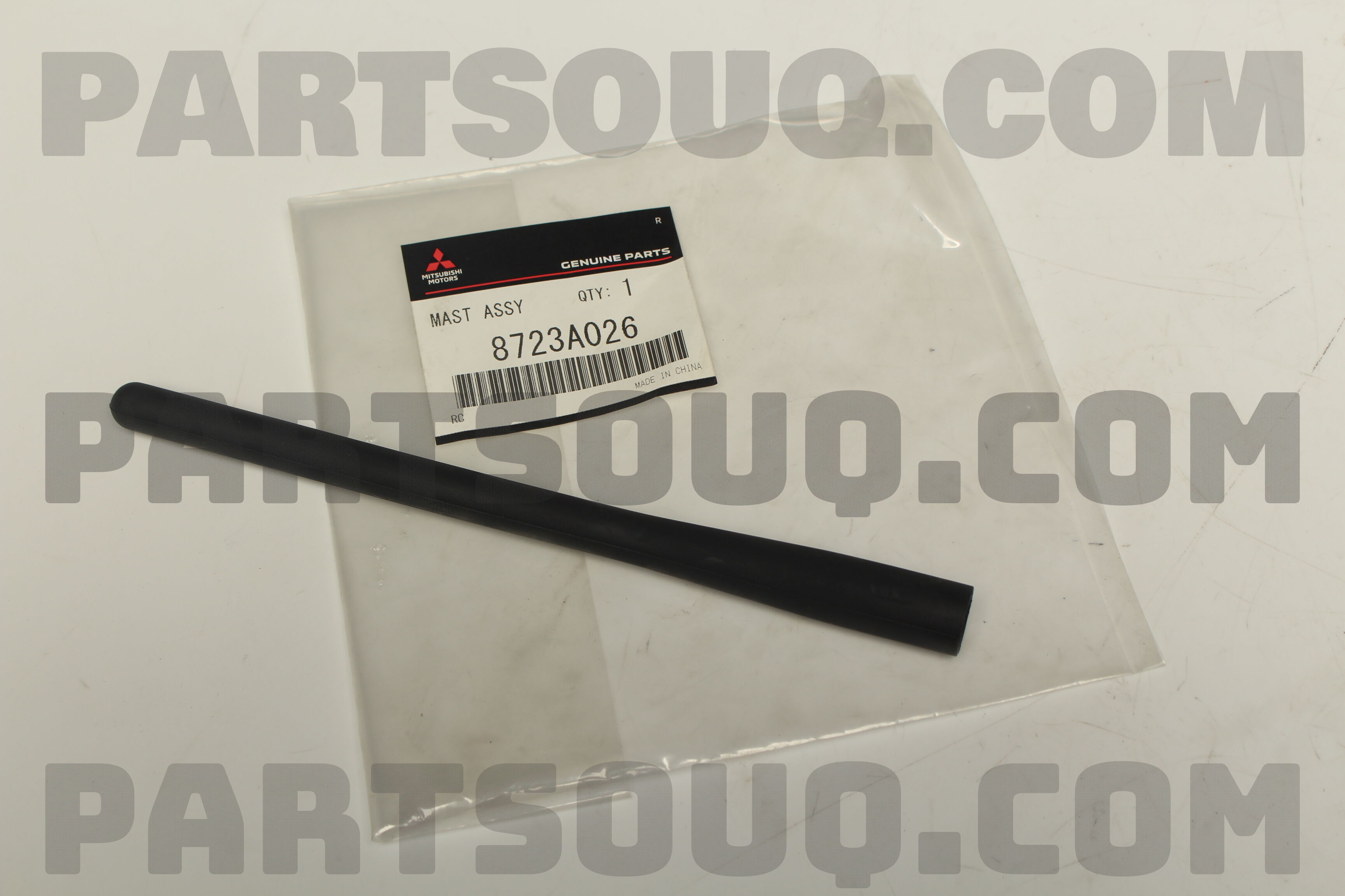 ROD,ANTENNA 8723A026 | Mitsubishi Parts | PartSouq