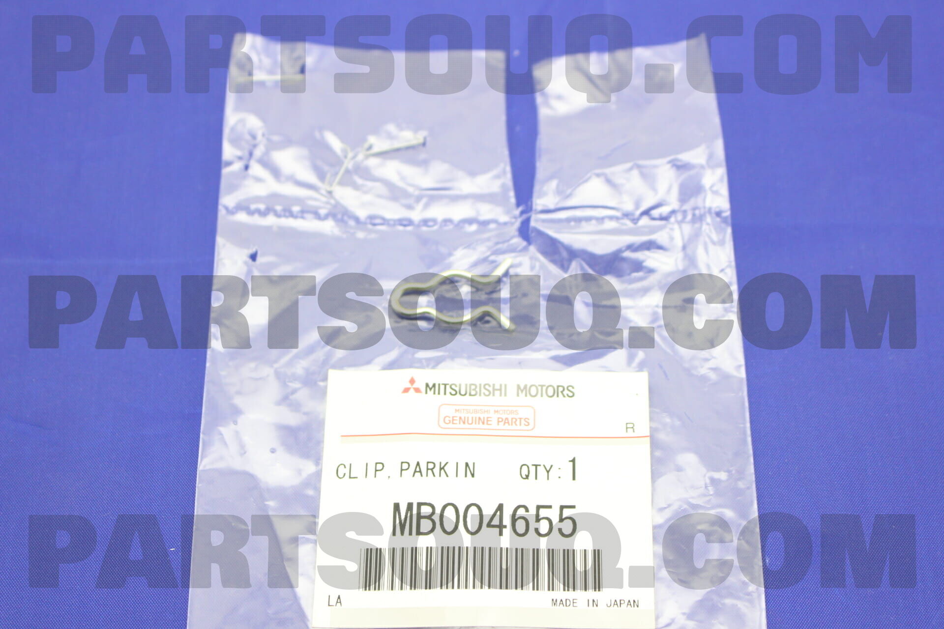 CLIP,PARKING BRAKE CABLE MB004655 | Mitsubishi Parts | PartSouq