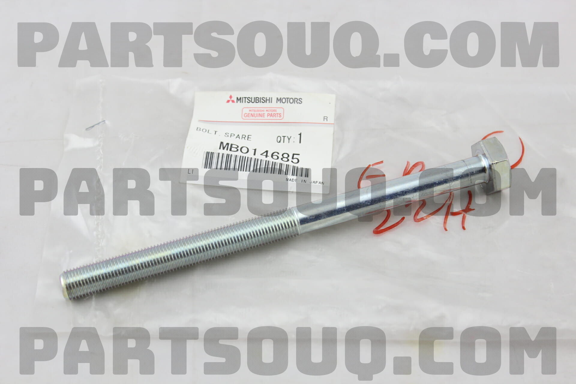 BOLT,SPARE TIRE CARRIER MB014685 | Mitsubishi Parts | PartSouq