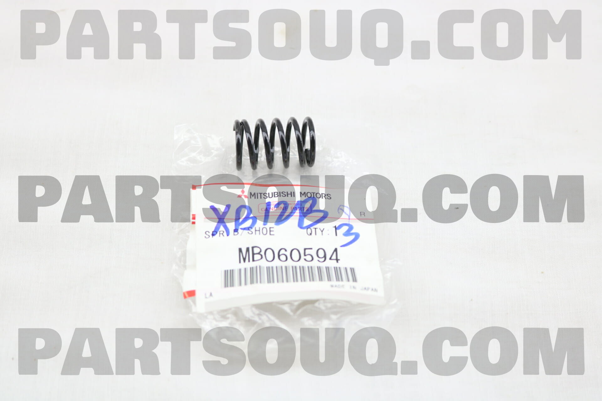 SPRING,F/BRK SHOE HOLD-DN MB060594 | Mitsubishi Parts | PartSouq
