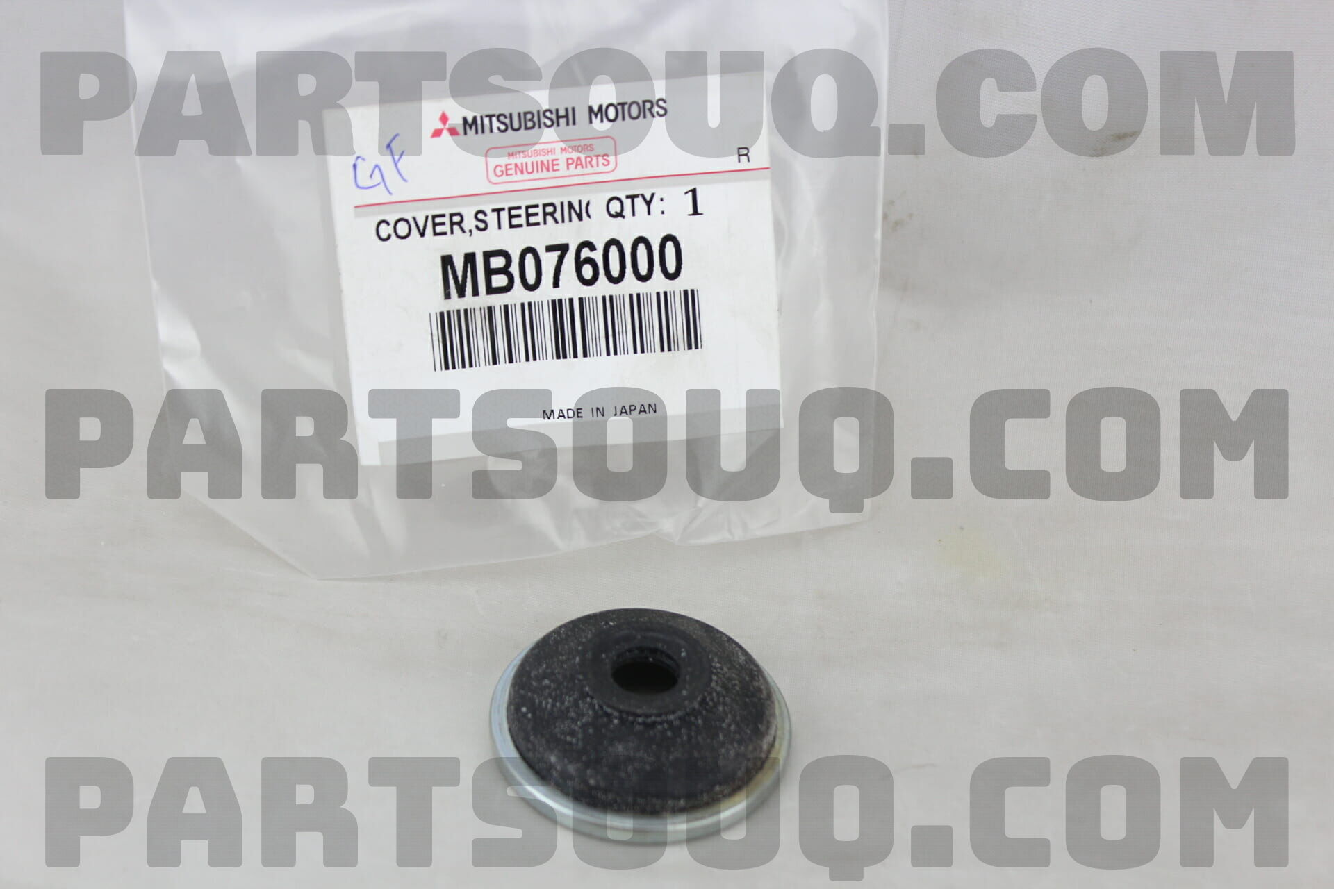 COVER,STEERING DRAGLINK MB076000 | Mitsubishi Parts | PartSouq