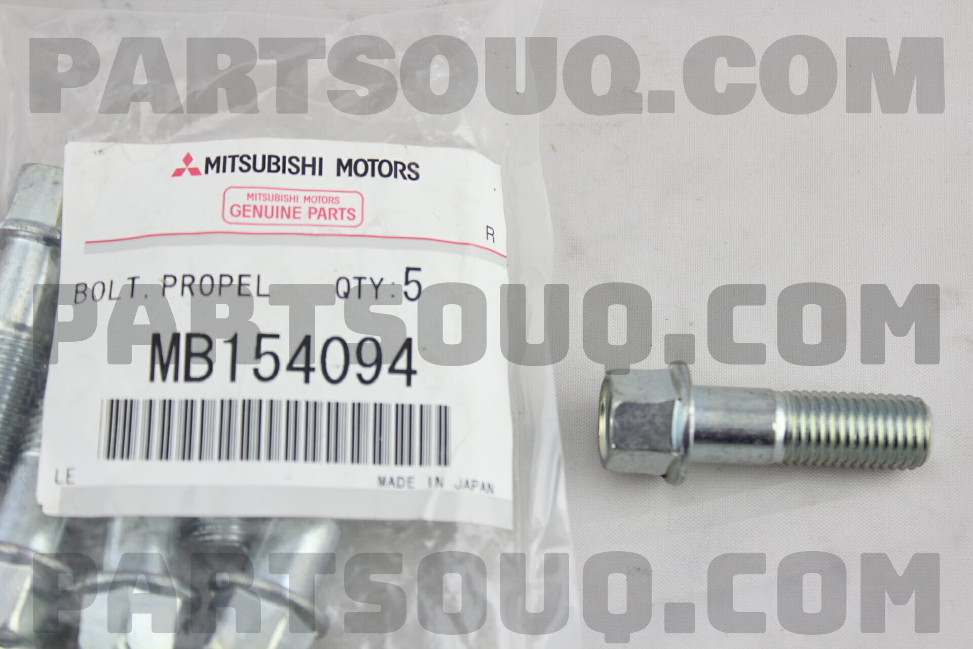 BOLT,PROPELLER SHAFT MB154094 | Mitsubishi Parts | PartSouq