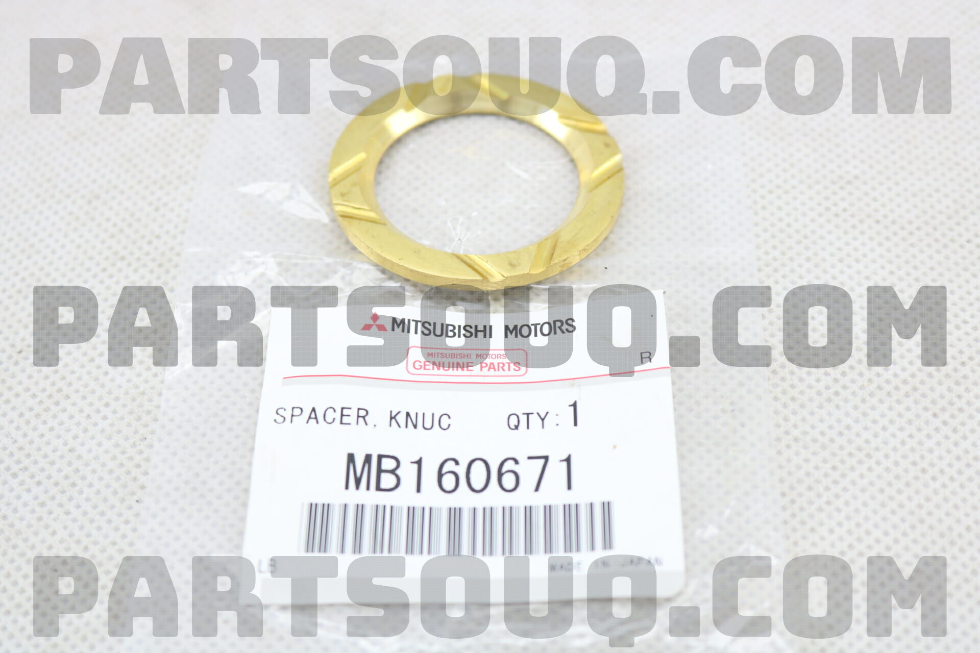 SPACER MB160671A | Hyundai / KIA Parts | PartSouq