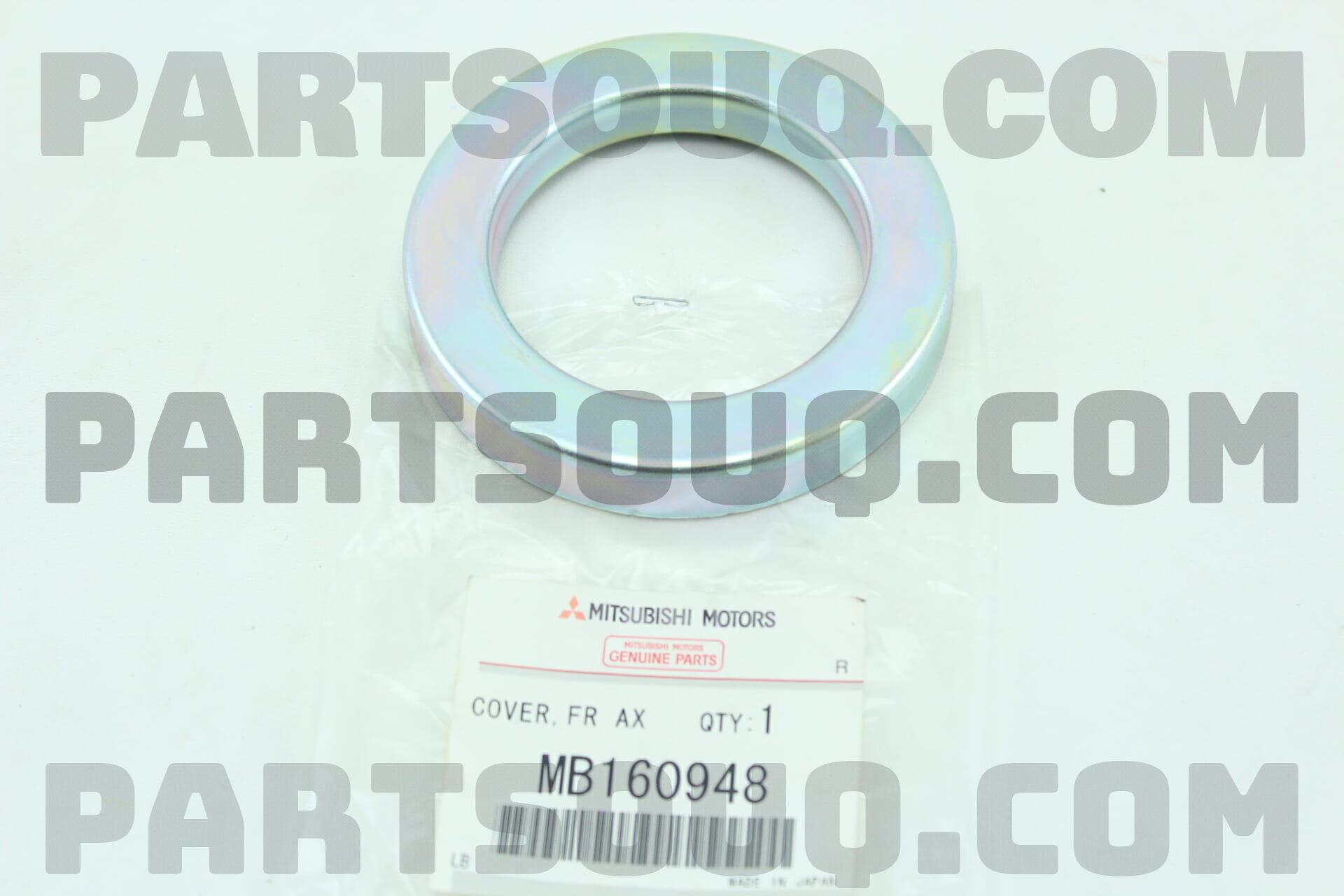 COVER,FR AXLE SHAFT DUST MB160948 | Mitsubishi Parts | PartSouq