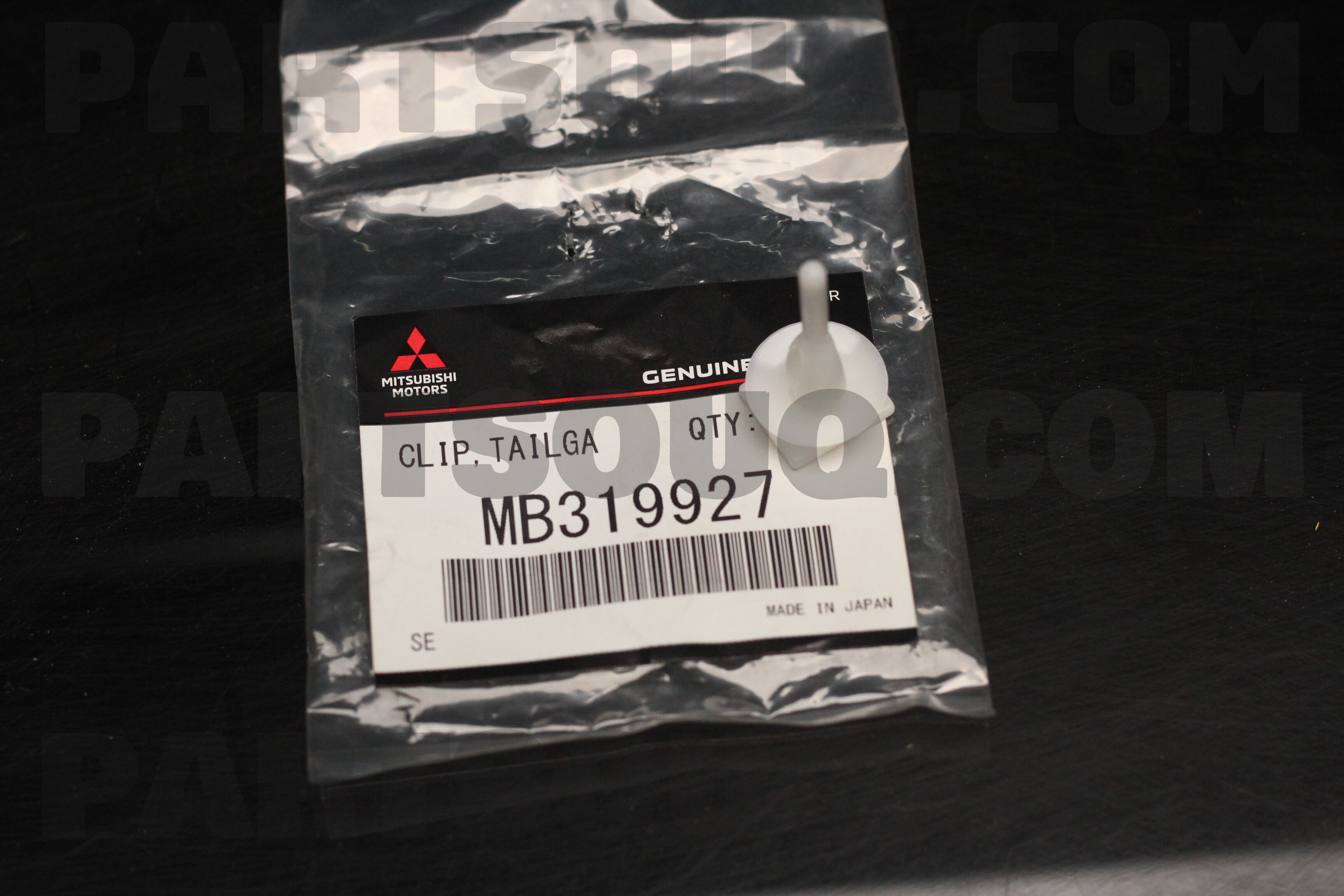 CLIP,TAILGATE TRIM MB319927 | FUSO Parts | PartSouq