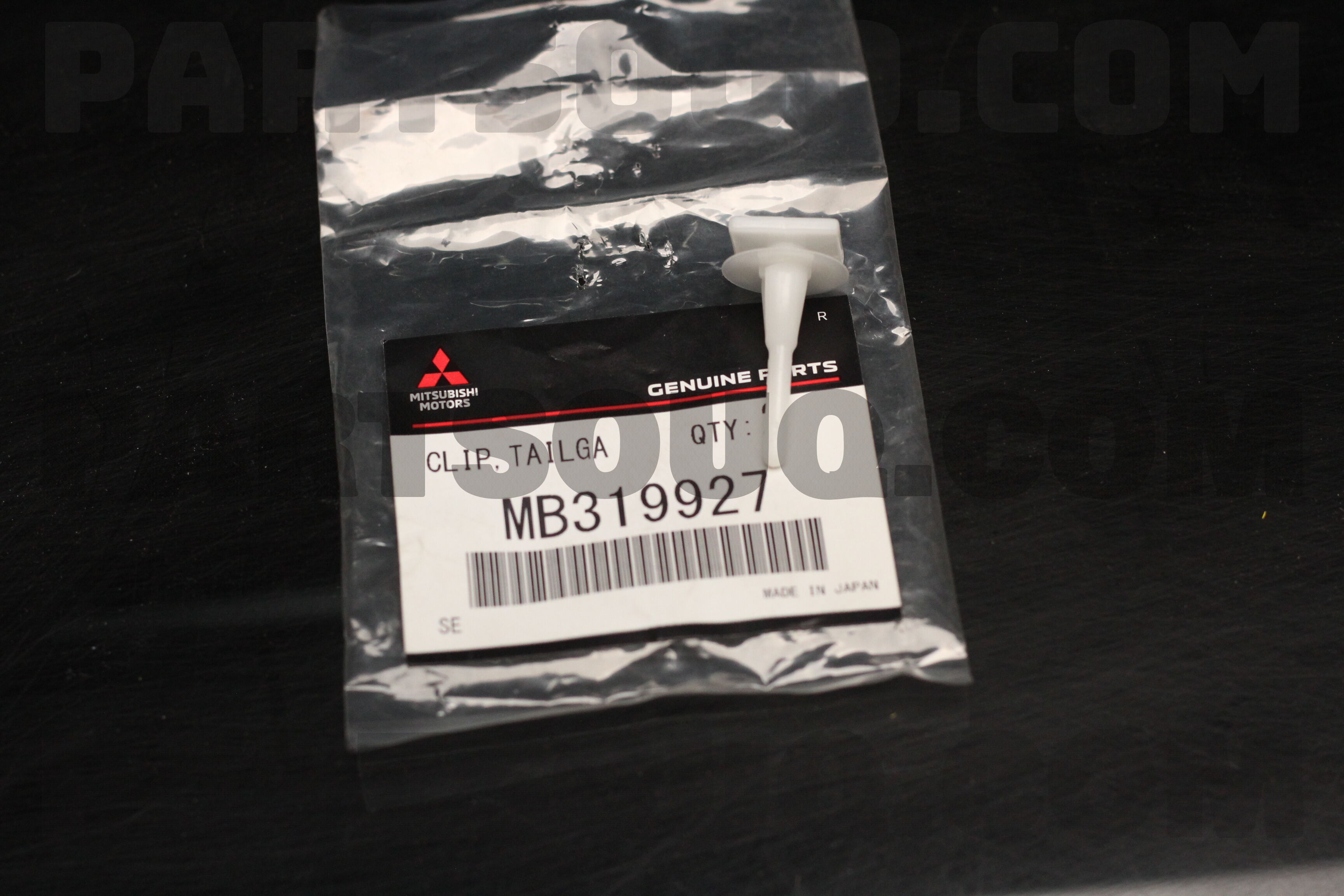 CLIP,TAILGATE TRIM MB319927 | FUSO Parts | PartSouq