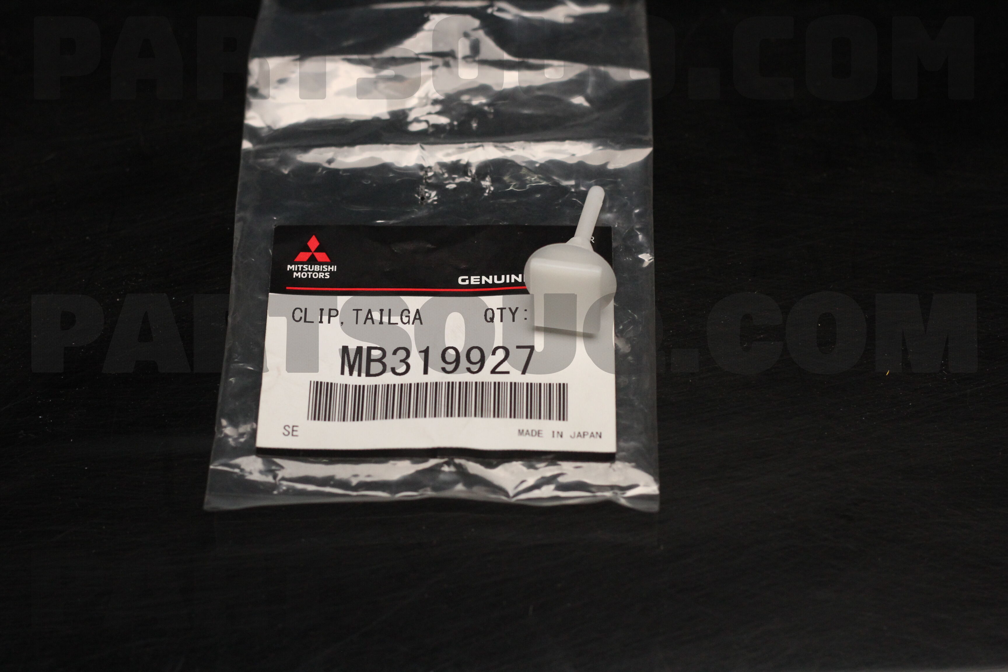 CLIP,TAILGATE TRIM MB319927 | FUSO Parts | PartSouq
