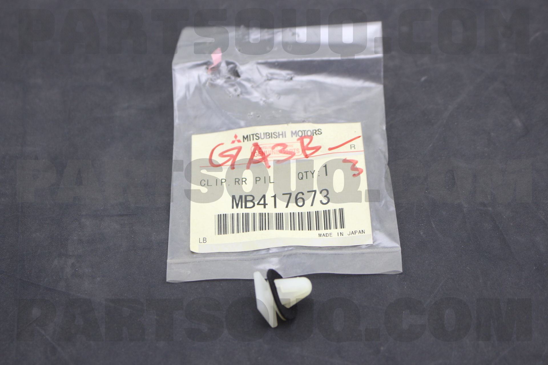 CLIP,RR PILLAR GARNI MB417673 | Mitsubishi Parts | PartSouq