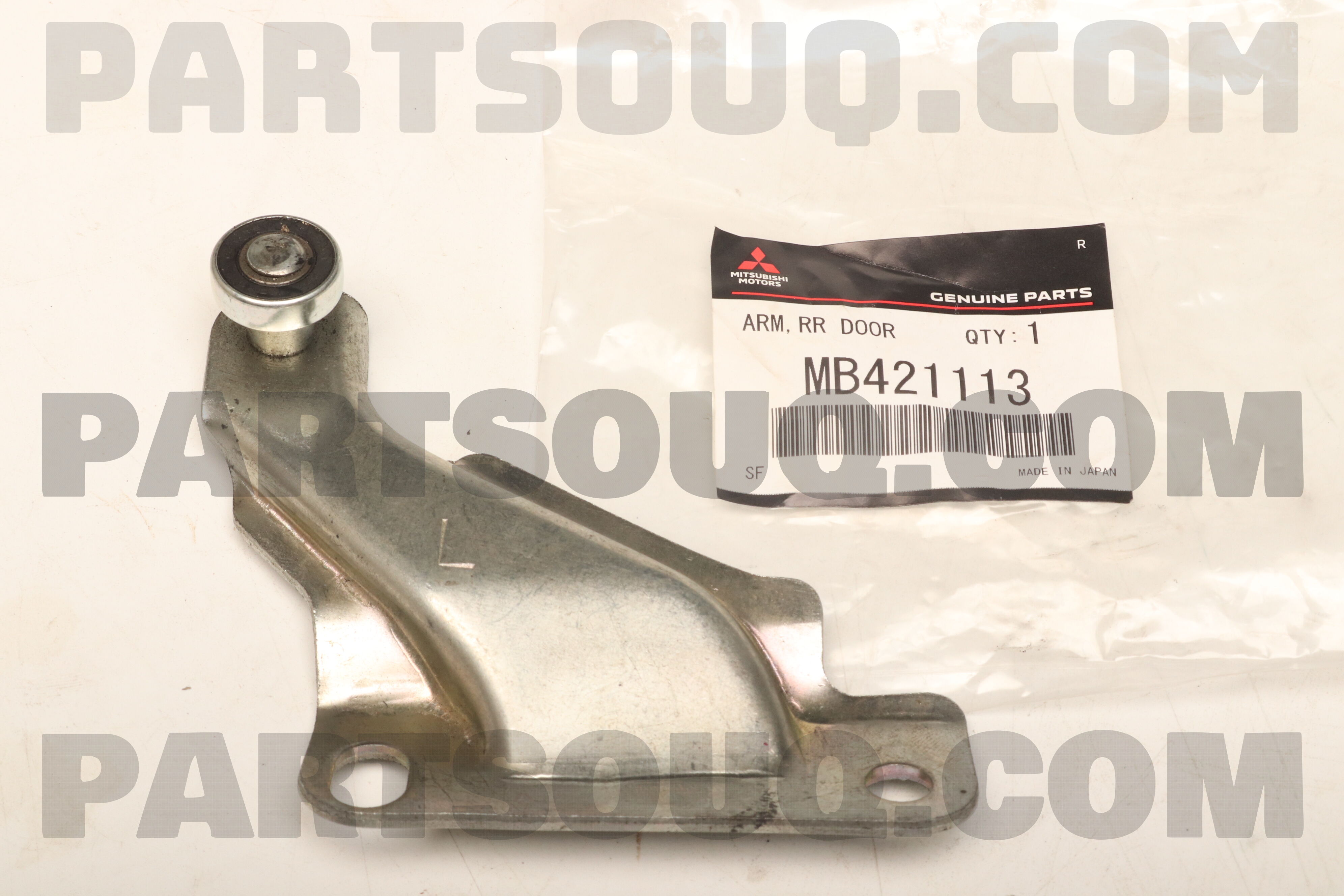 ARM,RR DOOR UPR ROLLER,LH MB421113 | FUSO Parts | PartSouq