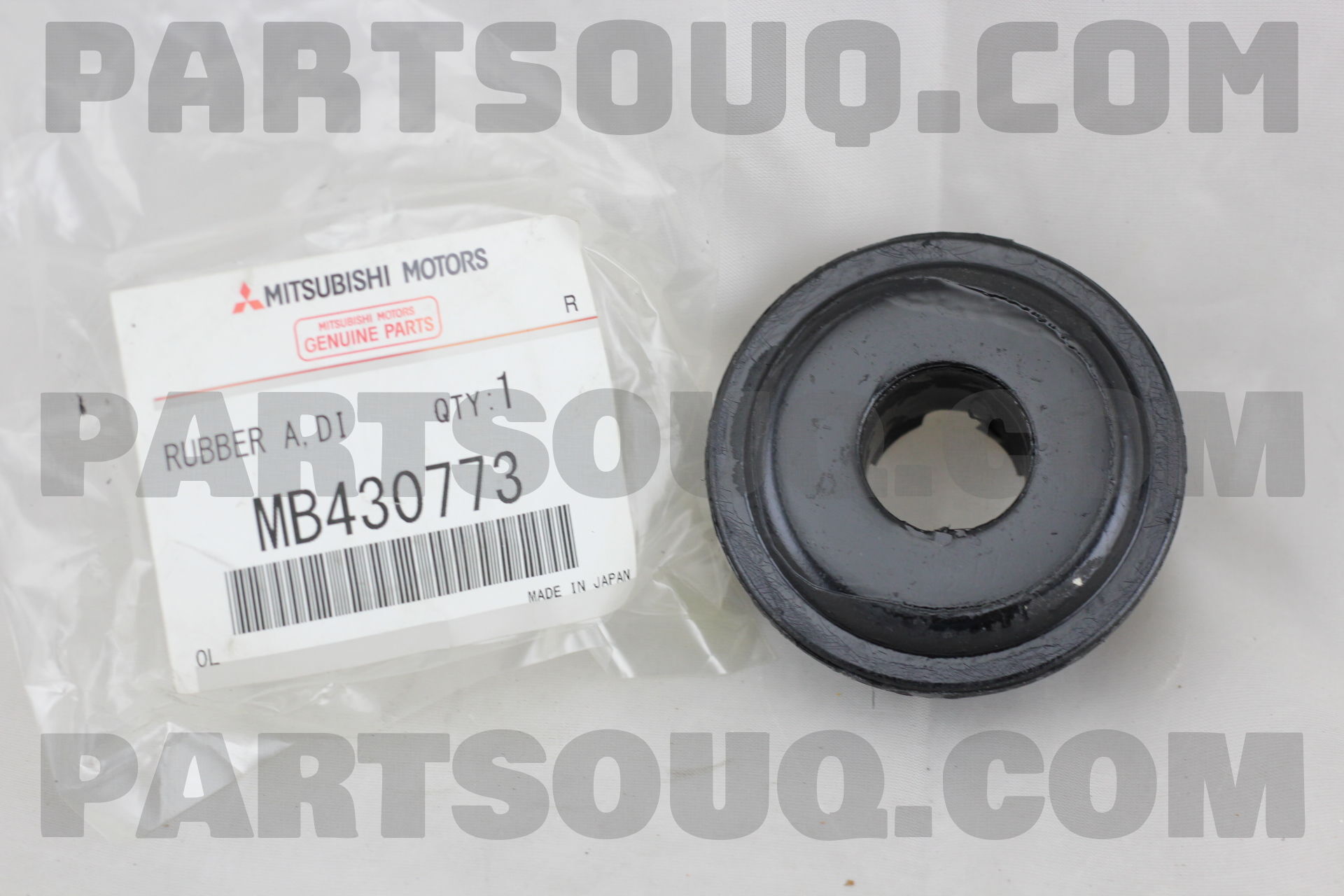 CUSHION,FR DIFF MOUNTING MB430773 | Mitsubishi Parts | PartSouq