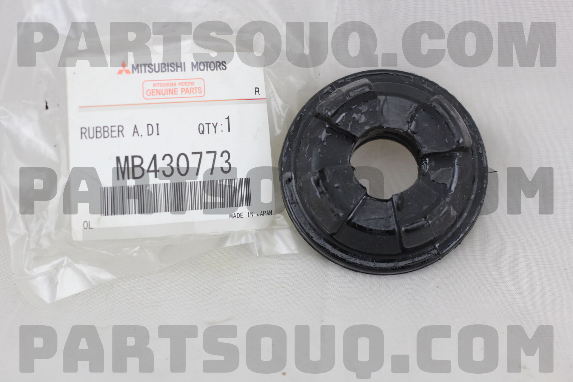 CUSHION,FR DIFF MOUNTING MB430773 | Mitsubishi Parts | PartSouq