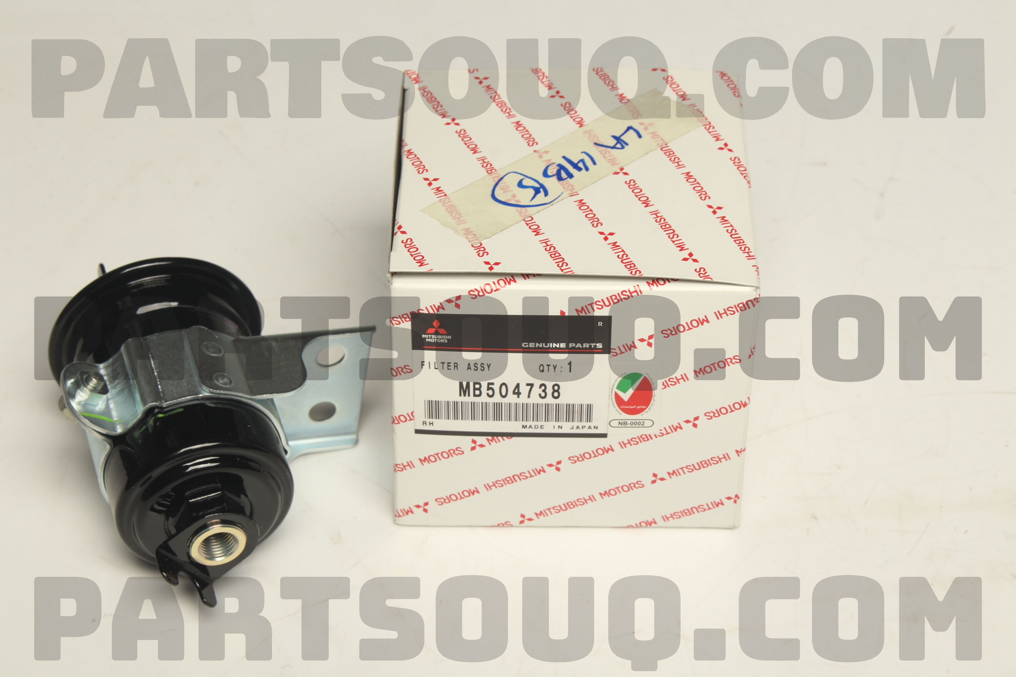 FILTER-LONG LIFE FUEL FF5043 | Hyundai / KIA Parts | PartSouq